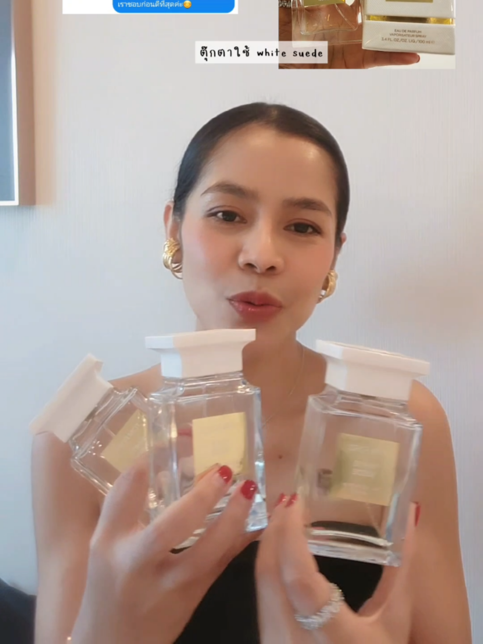 แนะนำ TOMFORD White Suede🤍 | วิดีโอที่เผยแพร่โดย Dutyfreereview | Lemon8