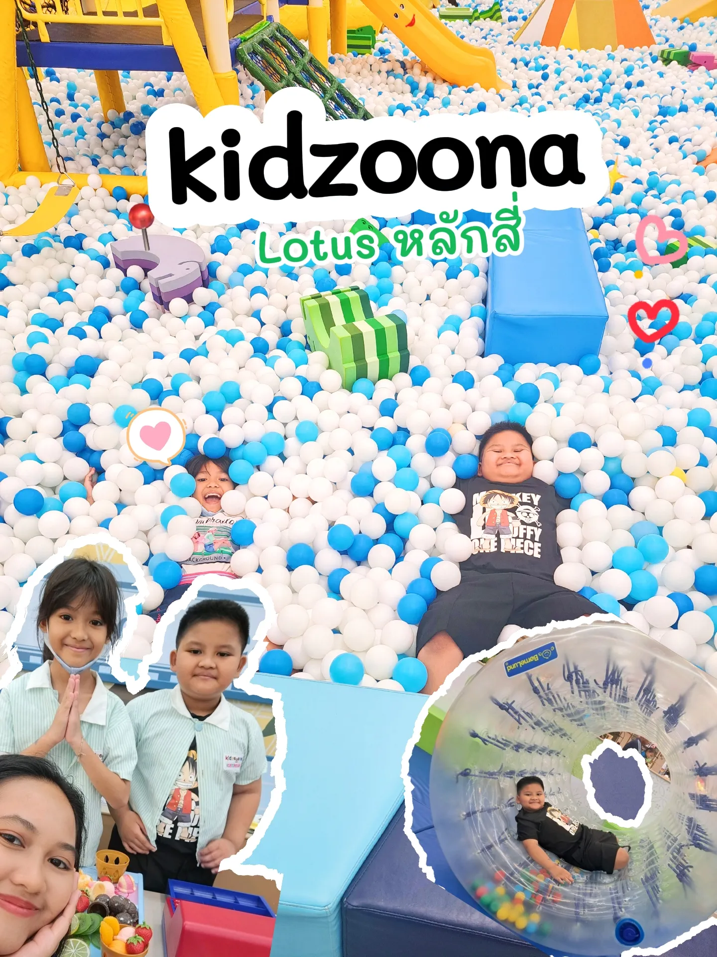 📌Kidzoona สนามเด็กเล่นที่ร่ม🧸ในวันหยุด | แกลเลอรีที่โพสต์โดย 🌸Bo's ...