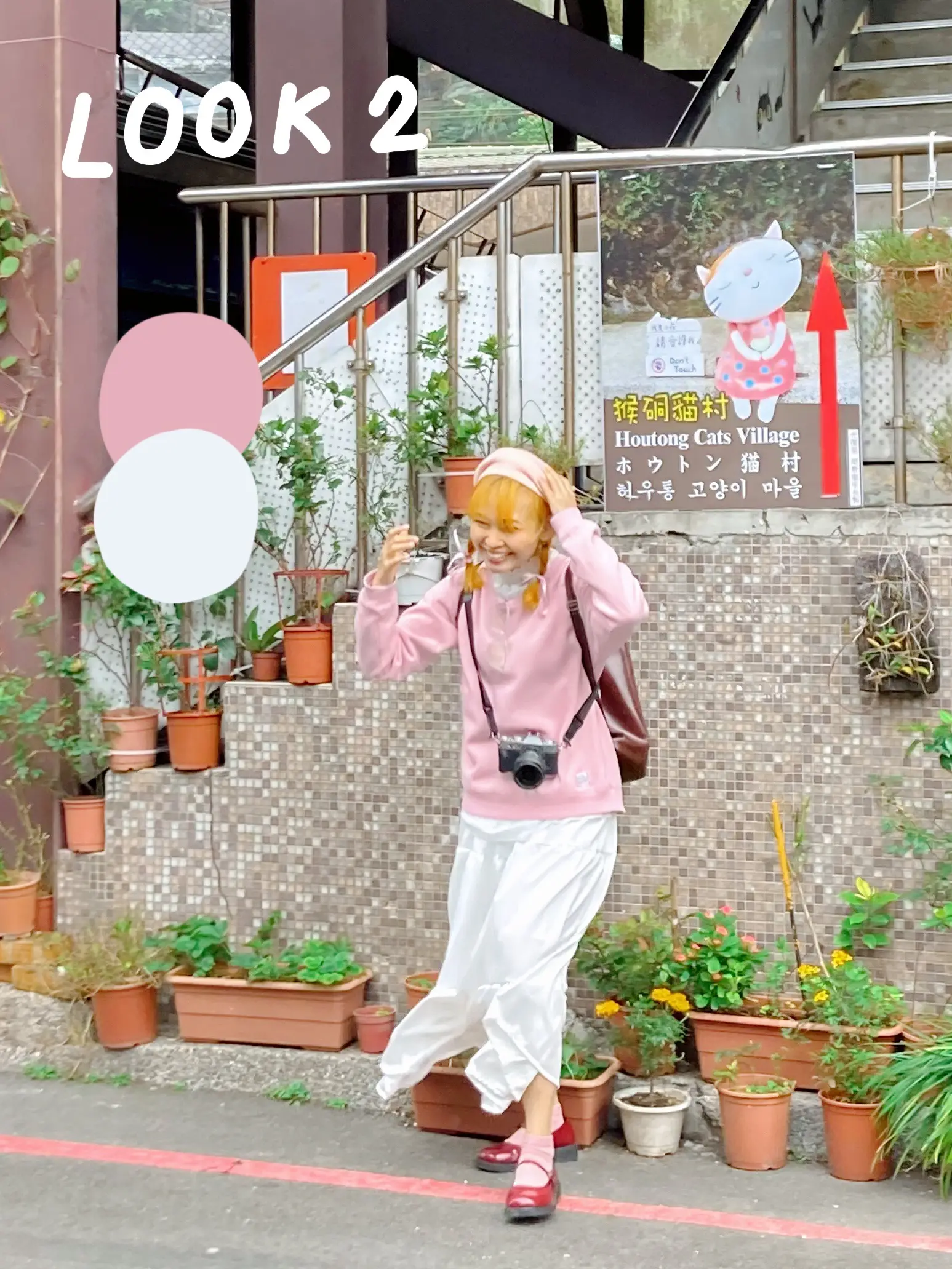 * taiwan outfit ideas! ไปเที่ยวไต้หวันกัน ! 🧣🧤୨୧* | แกลเลอรีที่โพสต์โดย ...