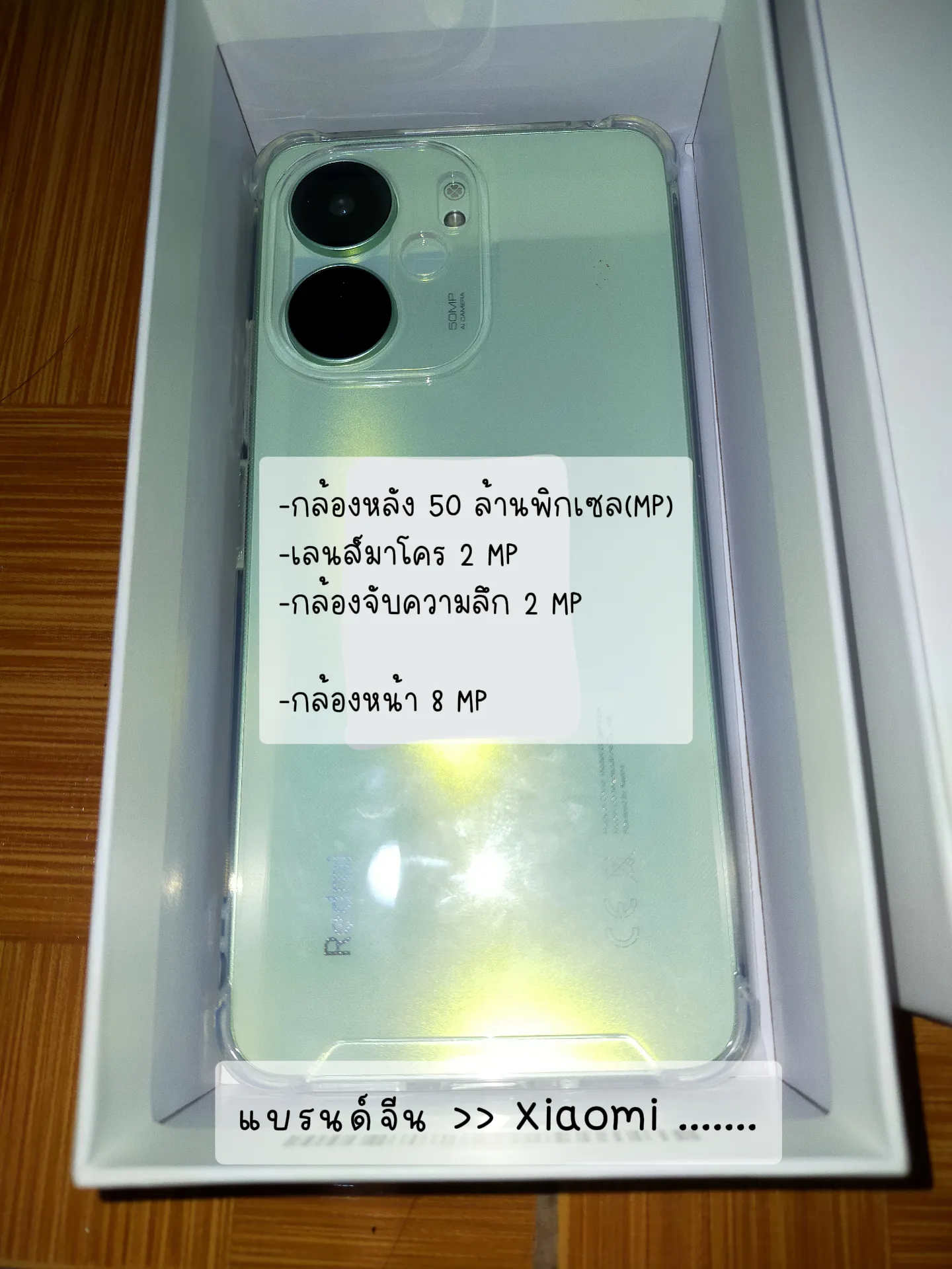 กล้องสวยในราคา ไม่เกิน4000.- | แกลเลอรีที่โพสต์โดย nref.ern | Lemon8