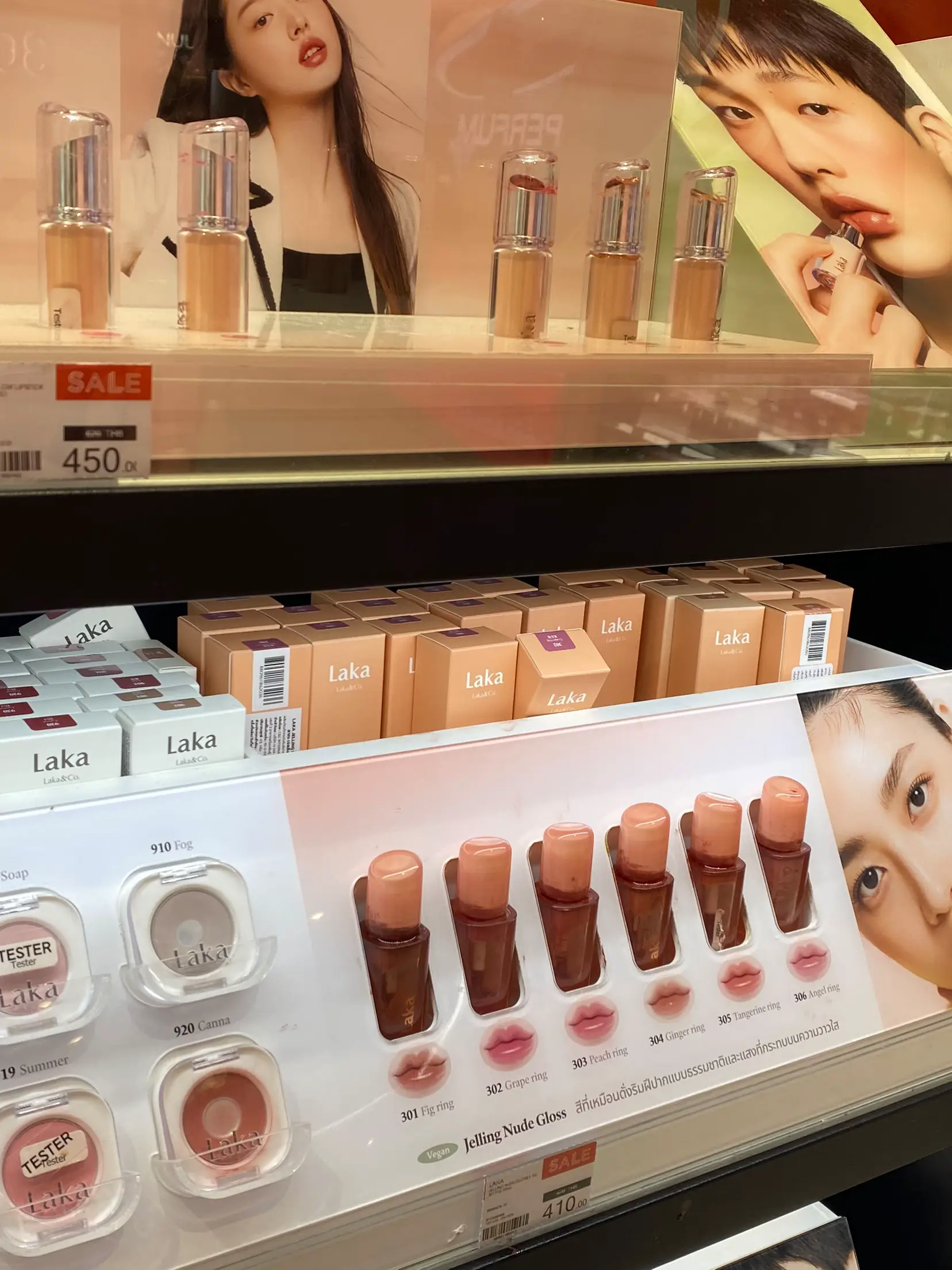 ลิปปากฉ่ำแบบสาวเกาหลี 💋 | แกลเลอรีที่โพสต์โดย Bumrptb | Lemon8