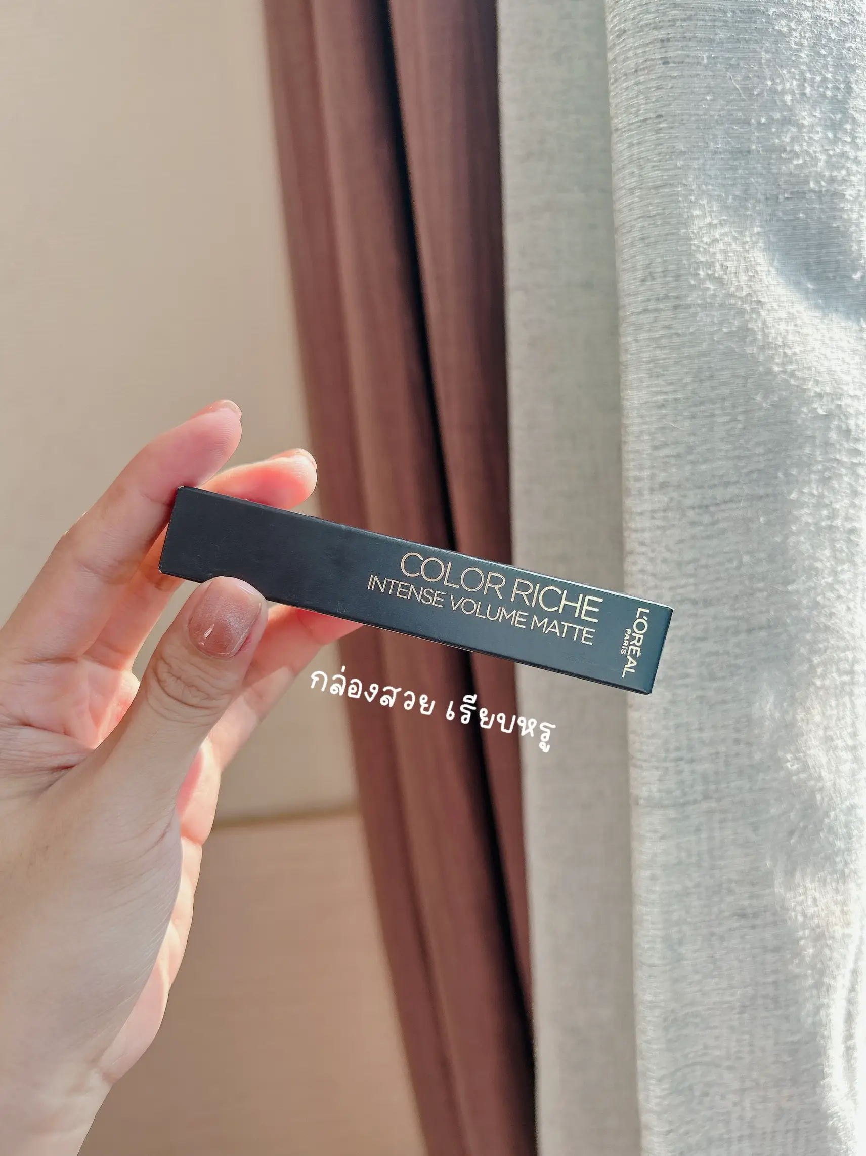 💗 The lip color that Jenny Tien painted. Beautiful nude. Not sick face ...