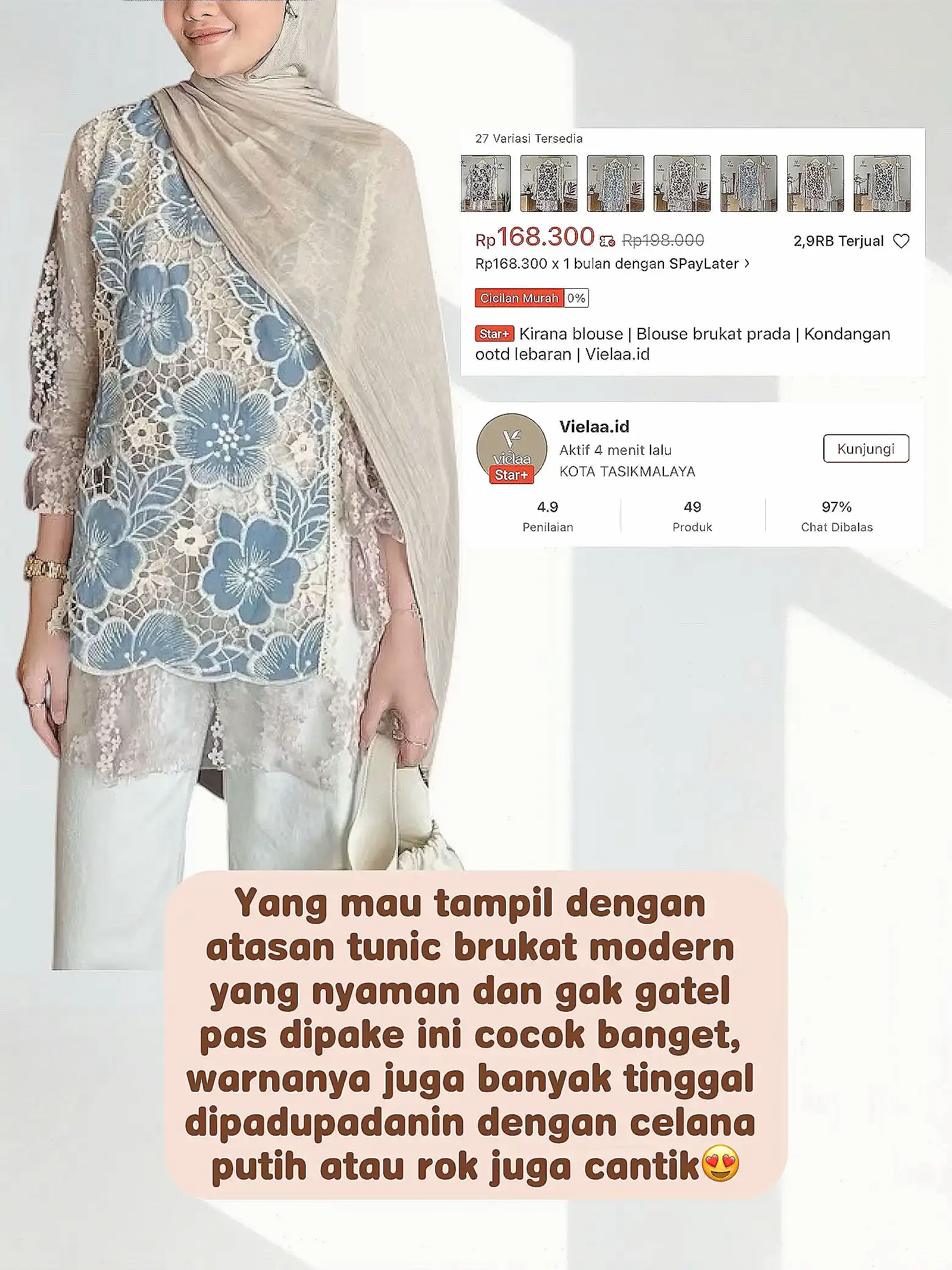 Lebaran tetap stylish tanpa bikin dompet nangis! | Galeri diposting oleh rani septiani | Lemon8