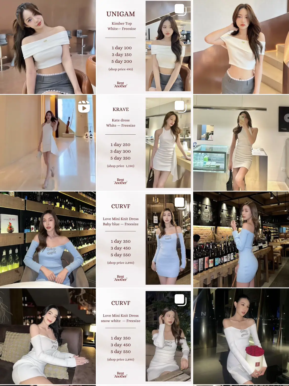 พิกัดร้านเช่าชุด💐 | แกลเลอรีที่โพสต์โดย bam | Lemon8