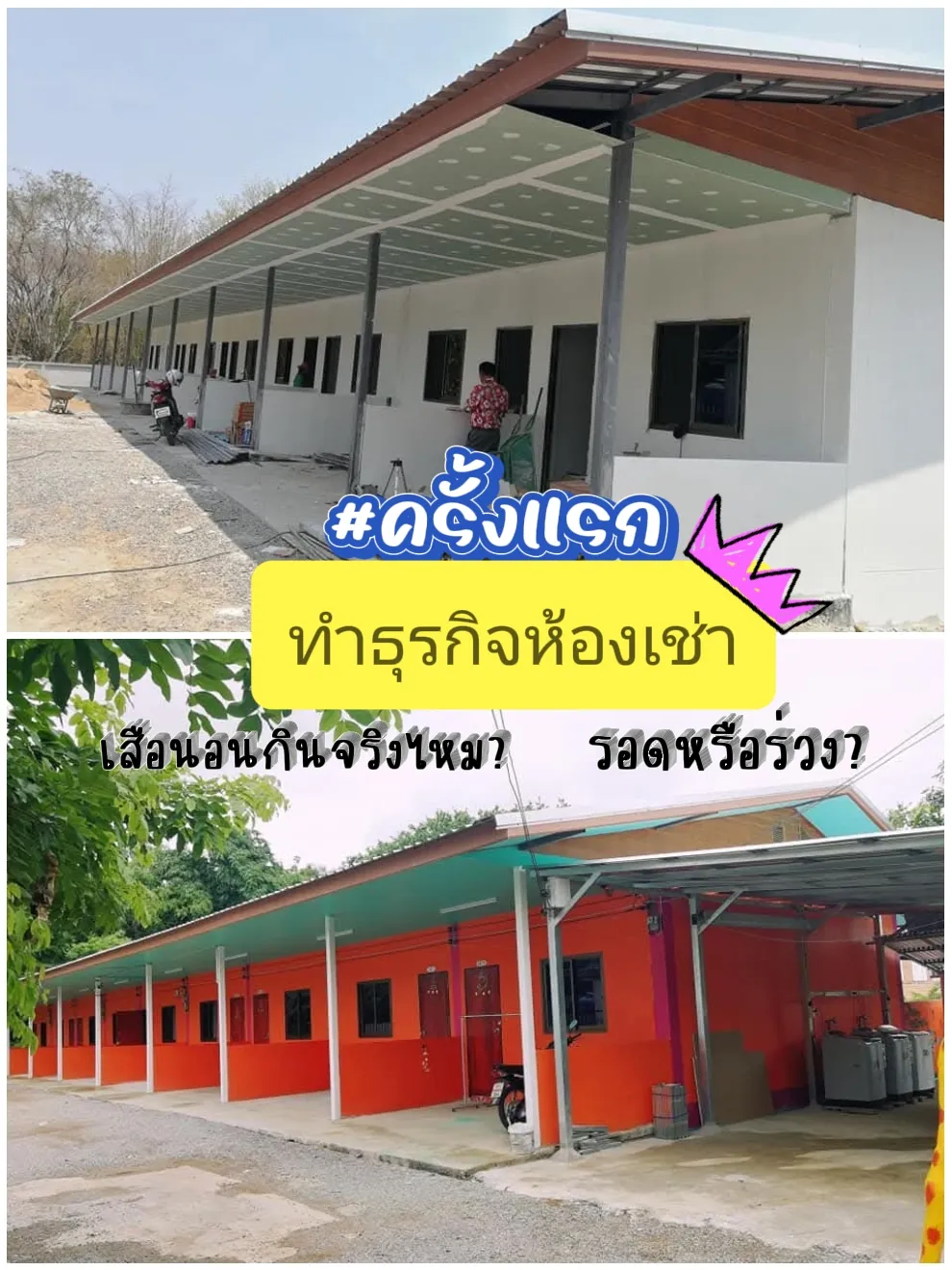 ค่าใช้จ่ายหลังจากที่ได้รับเลือก Green Card Lotto! | แกลเลอรีที่โพสต์โดย ...