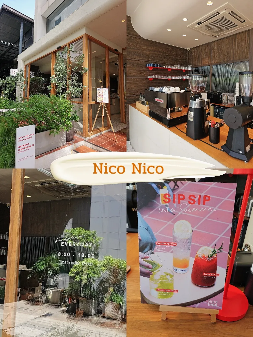 นั่งทำงานที่ไหนดี NICO NICO ย่านทองหล่อ | แกลเลอรีที่โพสต์โดย poppy🌴 | Lemon8