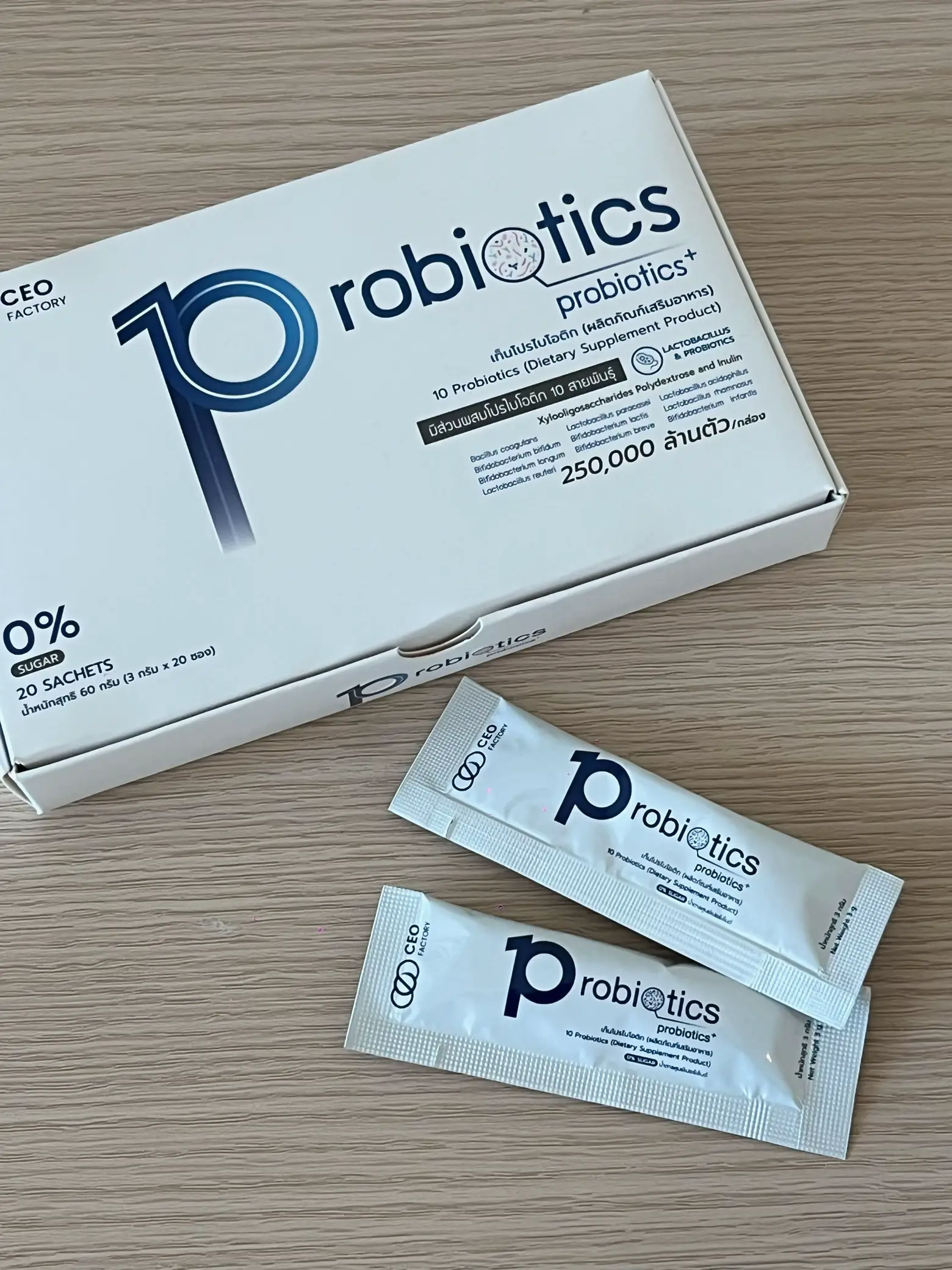 รีวิว 10 Probiotics ตัวดังTikTok หลังทานผลลัพธ์เป็นไงบ้าง | แกลเลอรีที่ ...