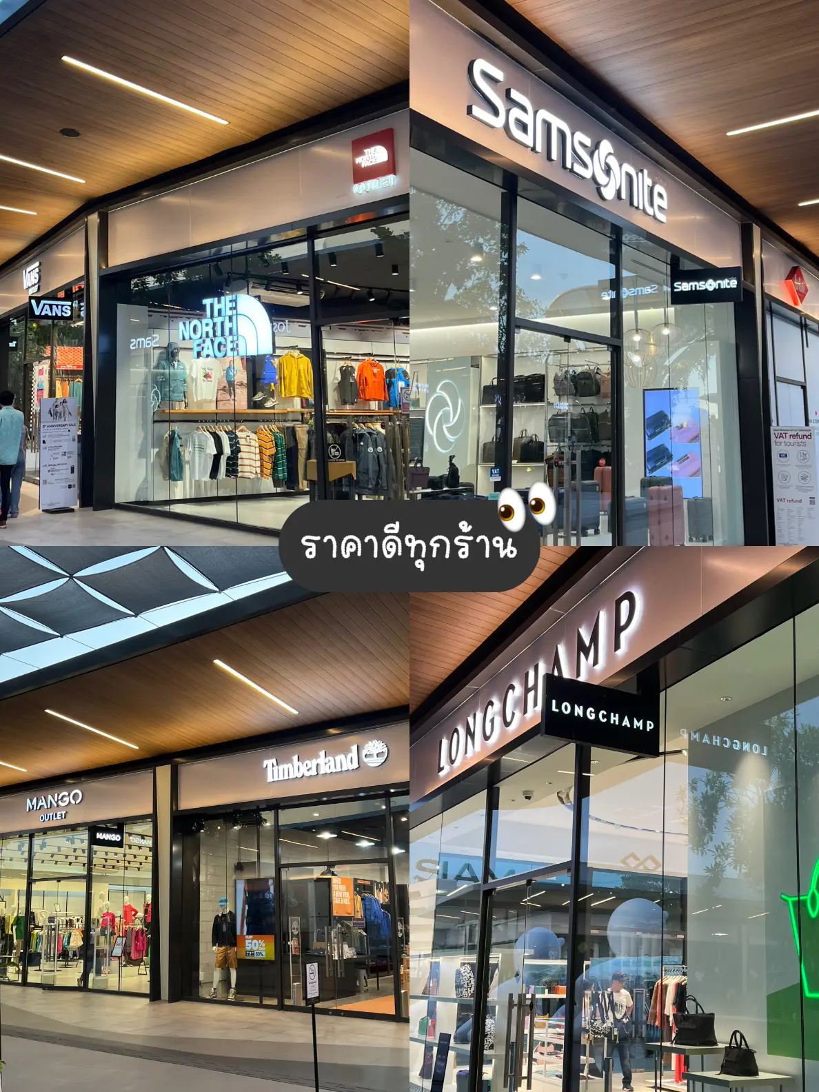พาส่อง Siam Premium Outlet 🛍️👀 ราคาดีมากก ⚠️ | แกลเลอรีที่โพสต์โดย ...