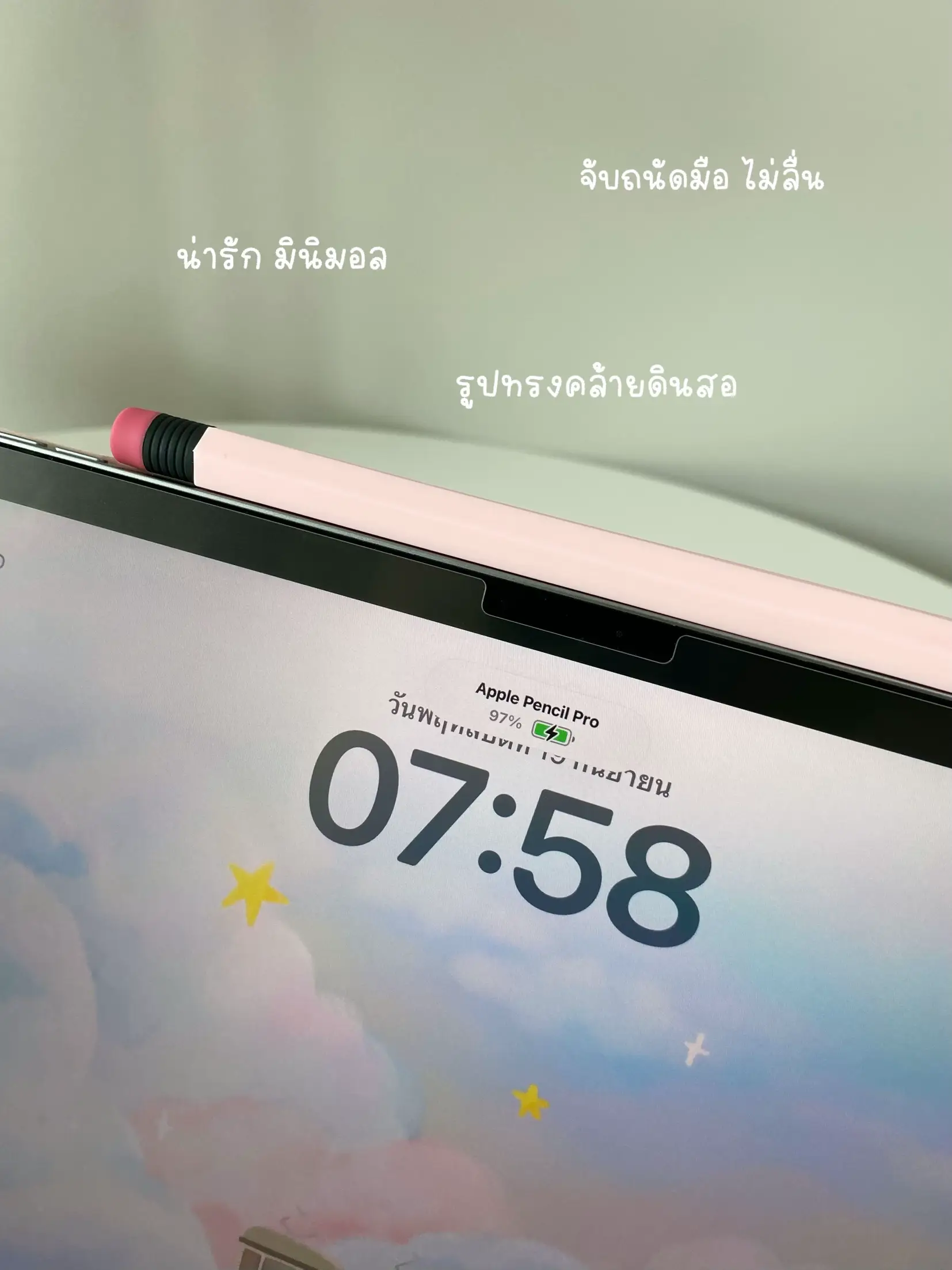 Case Pencil Pro ทรงดินสอ ️ | แกลเลอรีที่โพสต์โดย 🍎 : ซื้อตามใจ | Lemon8