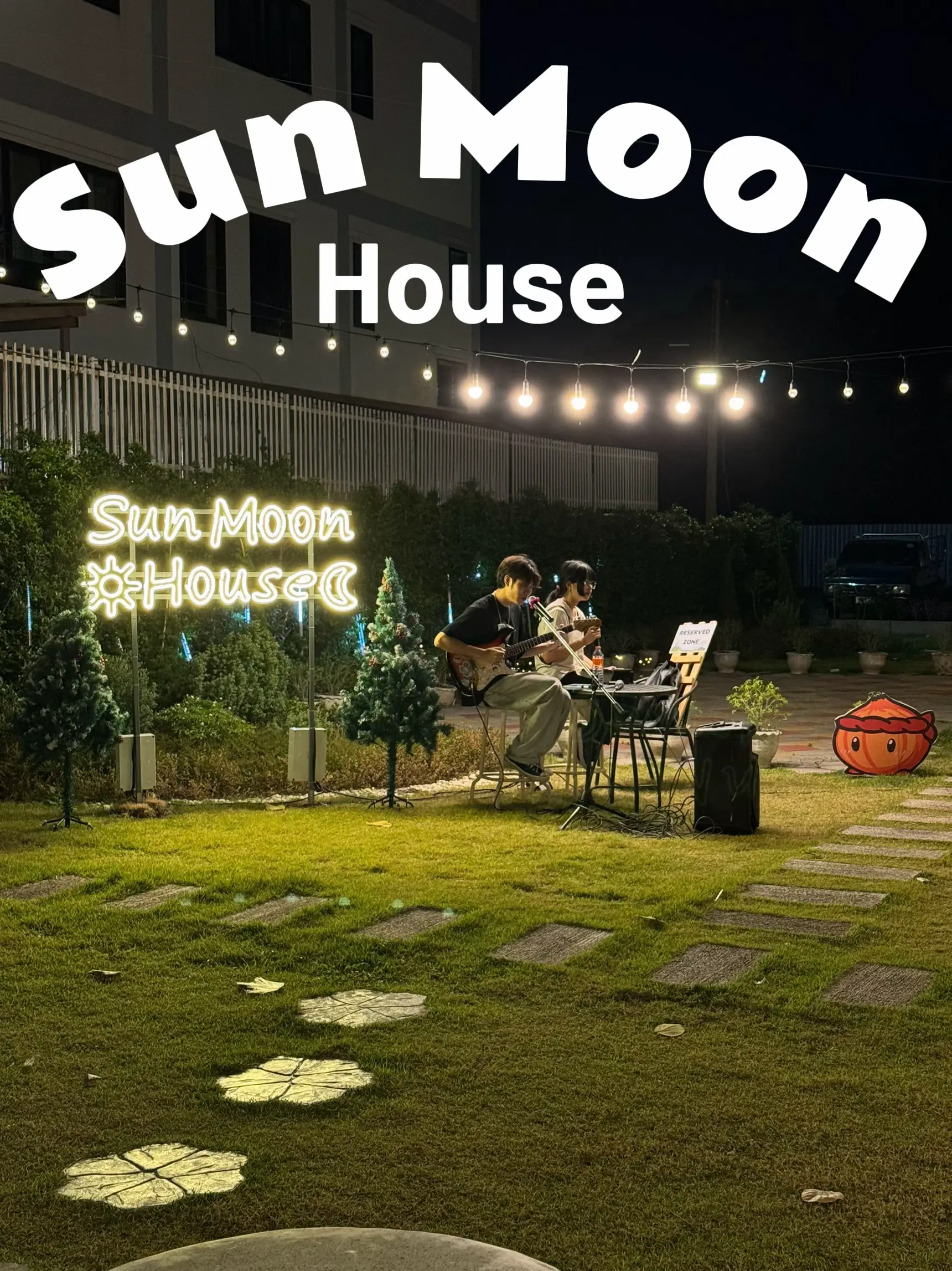 ร้านอาหารนั่งชิล ครบ จบ ที่ Sun Moon House☀️🌙 | แกลเลอรีที่โพสต์โดย ...