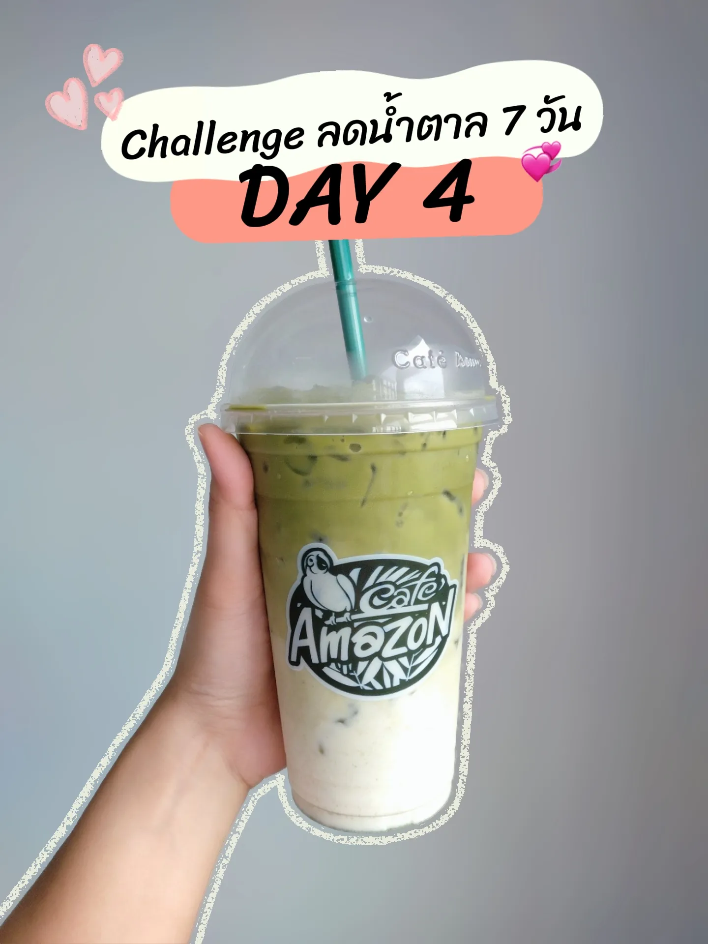 Challenge ลดน้ำตาล 7 วัน Day 4 | แกลเลอรีที่โพสต์โดย MEIW🌷 | Lemon8