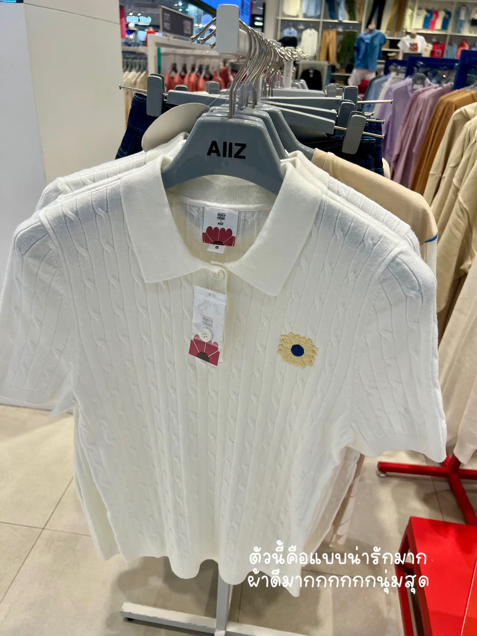 AllZ New construction น่ารักเกินต้าน | แกลเลอรีที่โพสต์โดย Por Kewalin ...