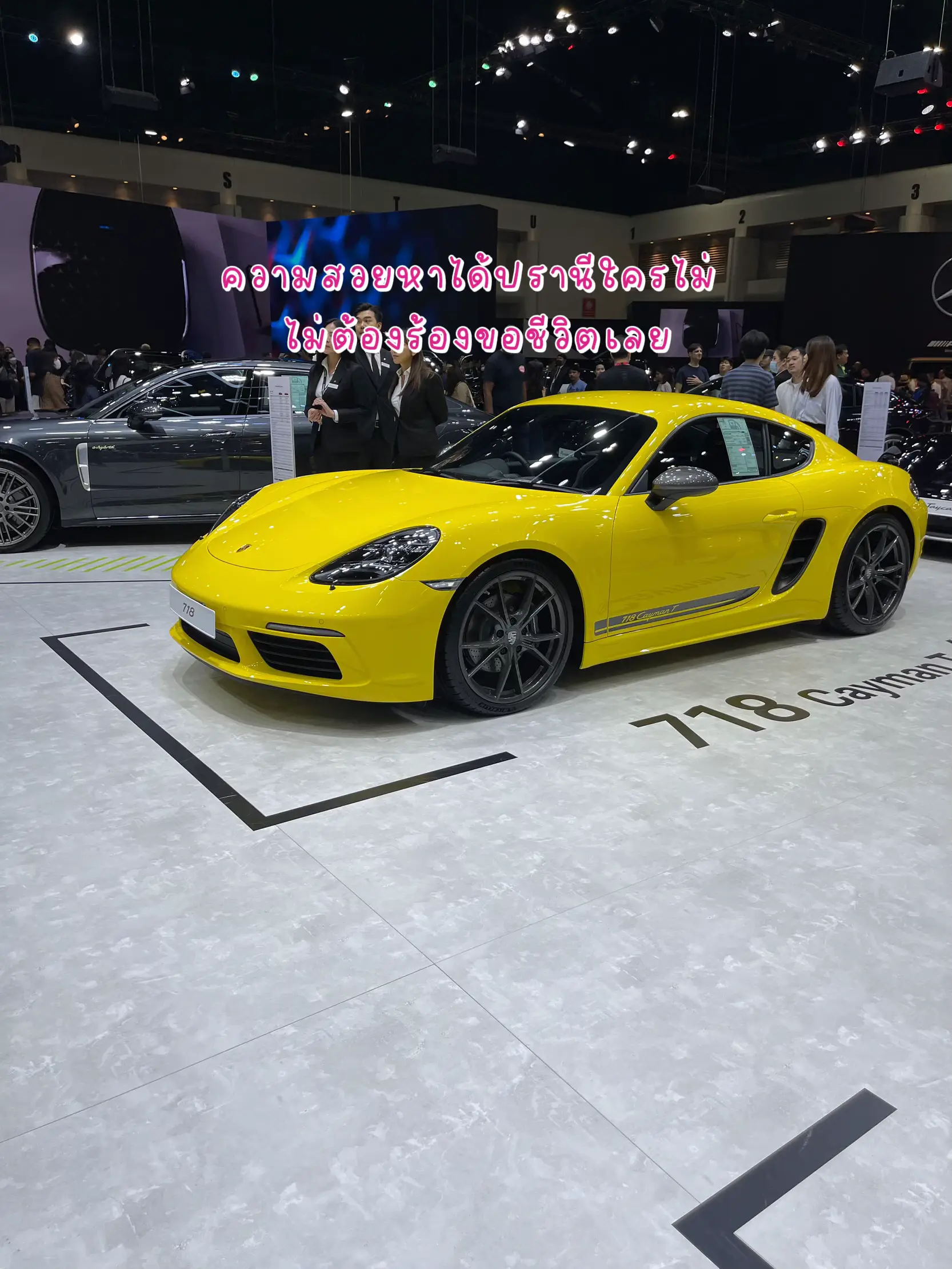 ปอร์เช่ 718 cayman | แกลเลอรีที่โพสต์โดย บ้านสวนchaiwat | Lemon8