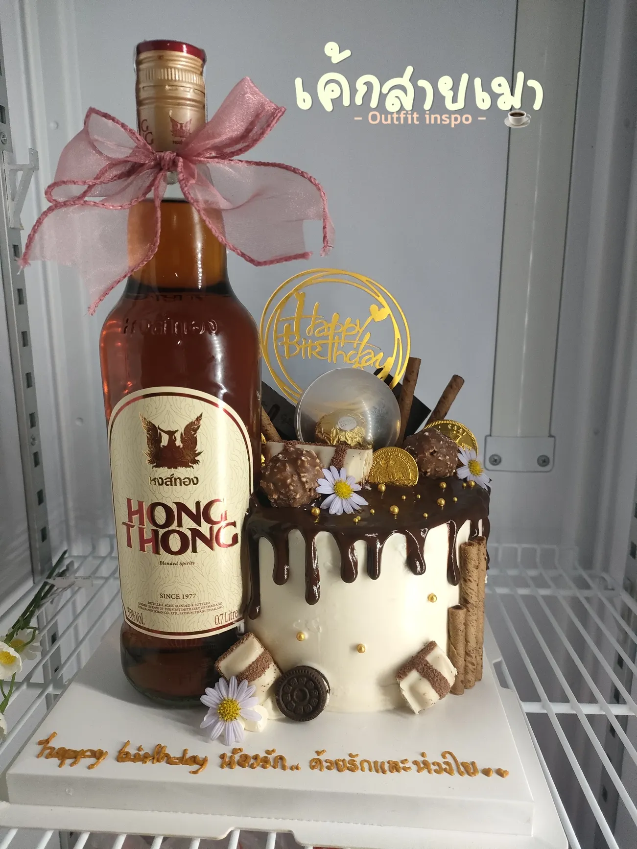 Hom-La-Moon Bakery Homemade | แกลเลอรีที่โพสต์โดย MANEERAT LEKPAN | Lemon8