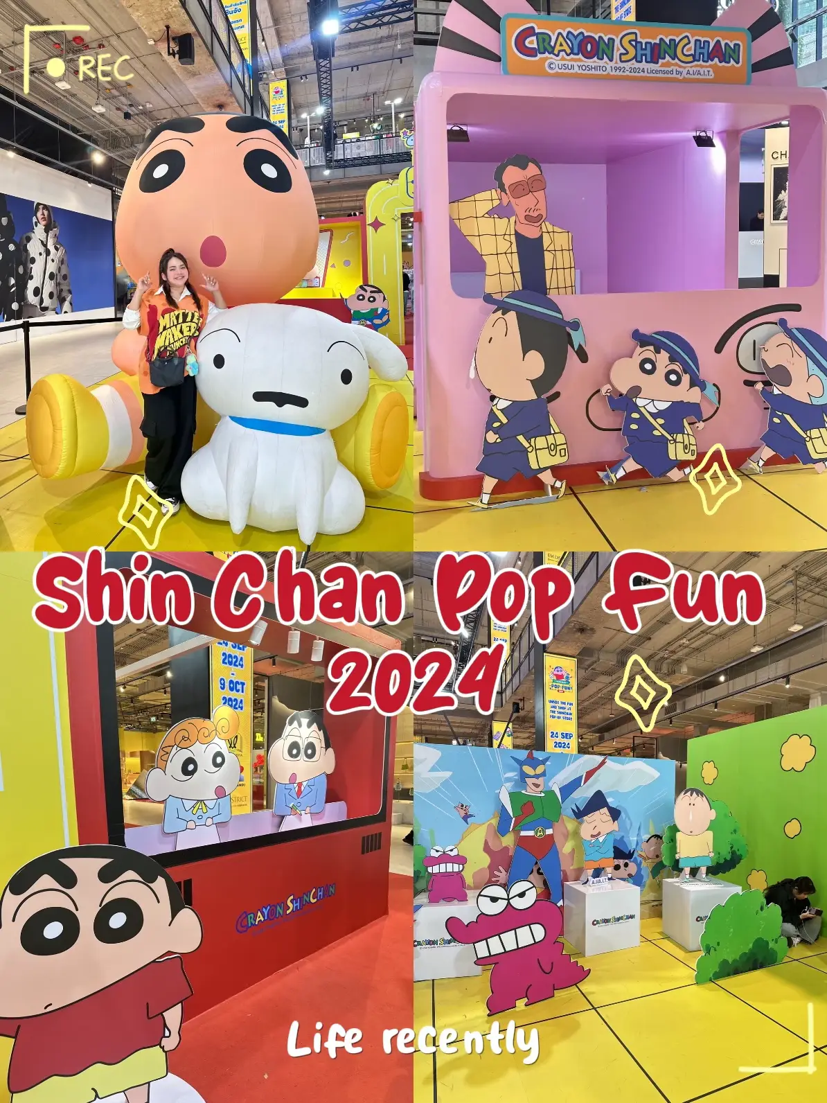 しんちゃんPop Fun 202 4 | Fern ファーンが投稿したフォトブック | Lemon8