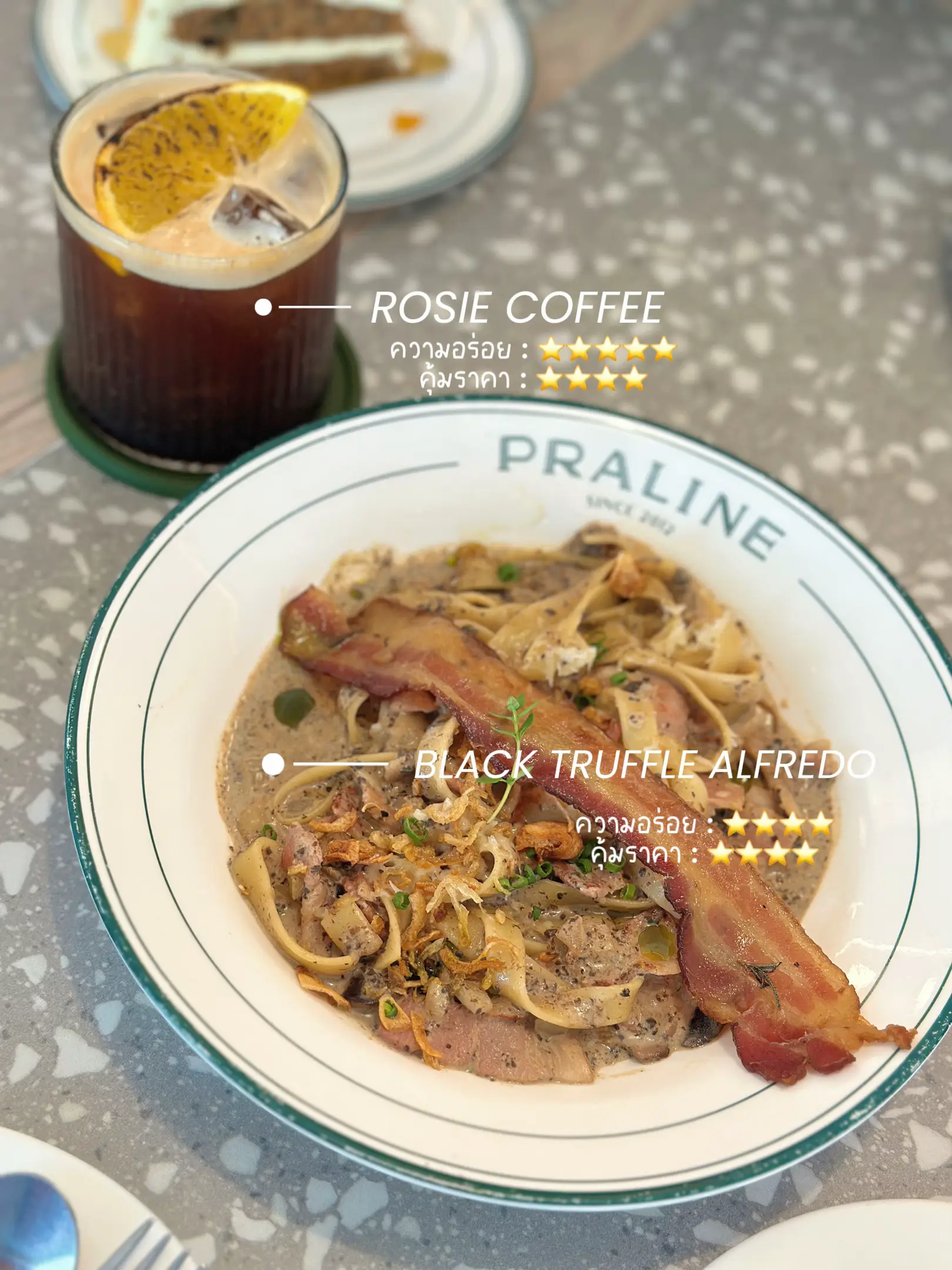 คาเฟ่ ย่านราชพฤกษ์ #PRALINE | แกลเลอรีที่โพสต์โดย supa.mmay | Lemon8