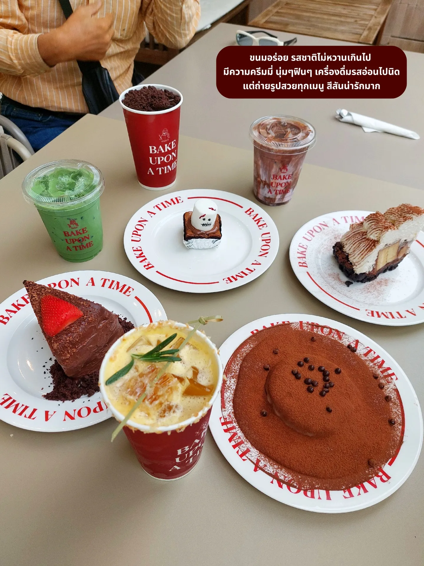 🍒แนะนำ!คาเฟ่พระราม2 คุมโทนน่ารัก ขนมอร่อยด้วย | แกลเลอรีที่โพสต์โดย Fluffy Mellow | Lemon8