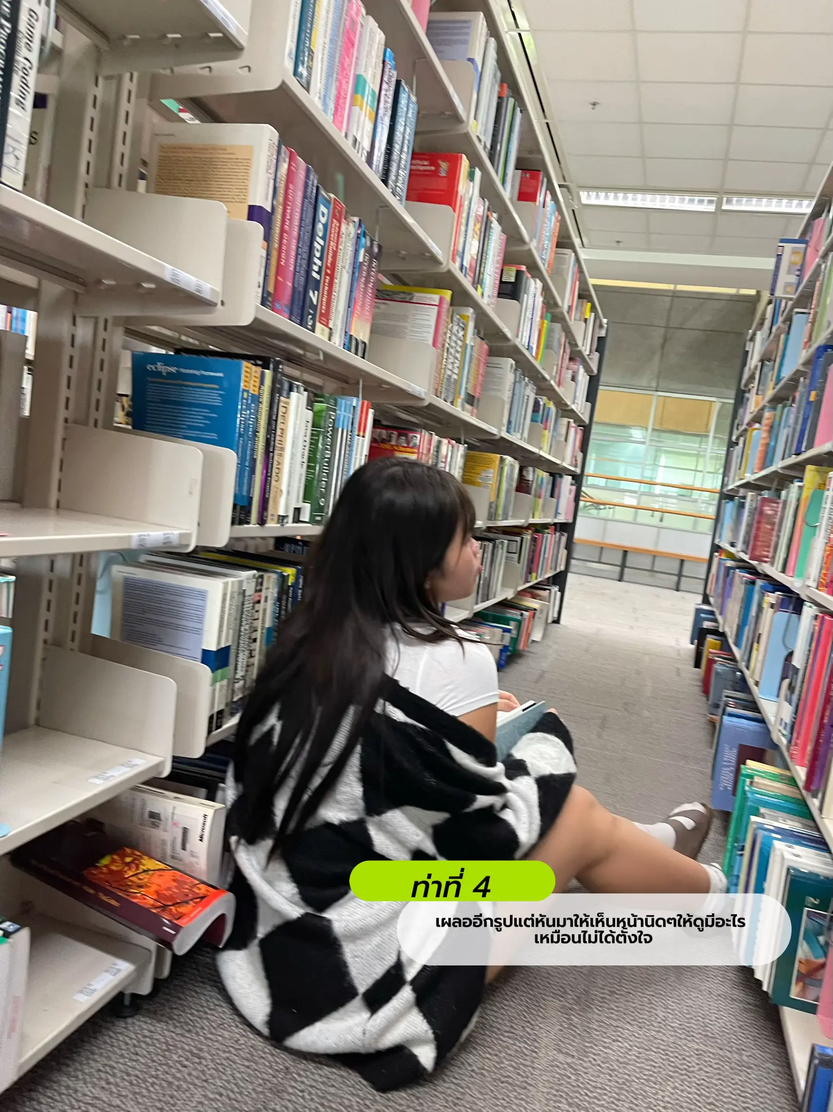 OOTD Idea ถ่ายรูป | แกลเลอรีที่โพสต์โดย 26 | Lemon8