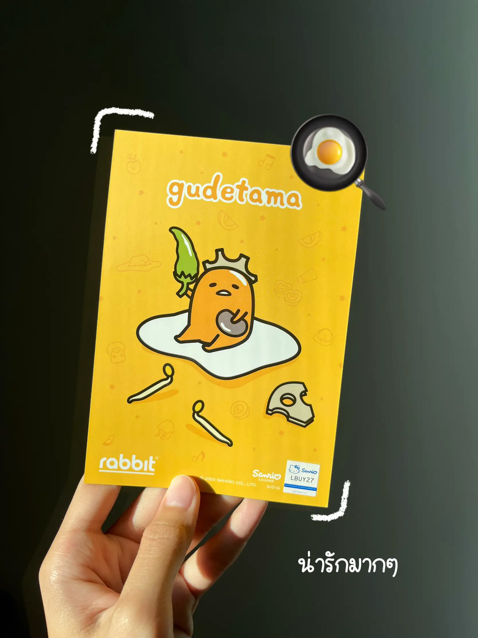 สมัครRabbit Cardเส้นทางไหนใครคุ้มสุด? | แกลเลอรีที่โพสต์โดย Nine._Diary ...