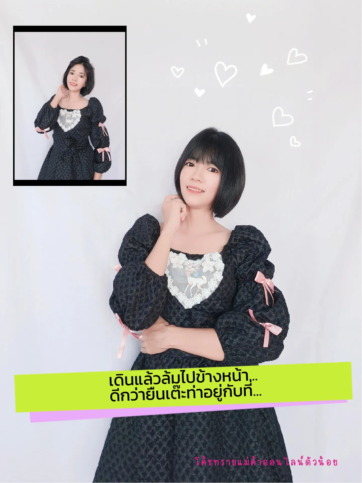 คำคมกำลังใจ ️ ️ | แกลเลอรีที่โพสต์โดย N'sine | Lemon8