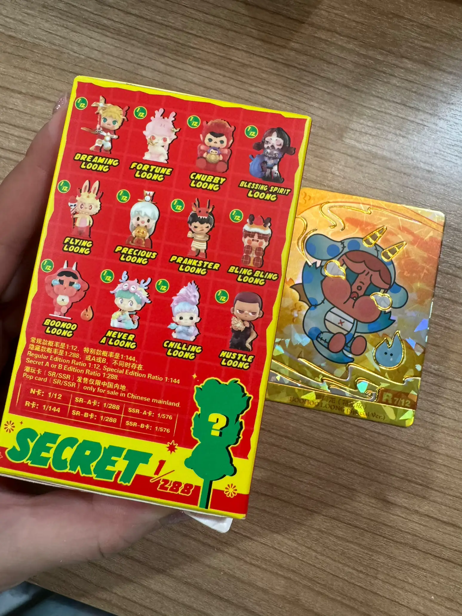 [ How to ] สุ่ม | แกลเลอรีที่โพสต์โดย Katainoii 🐰 | Lemon8