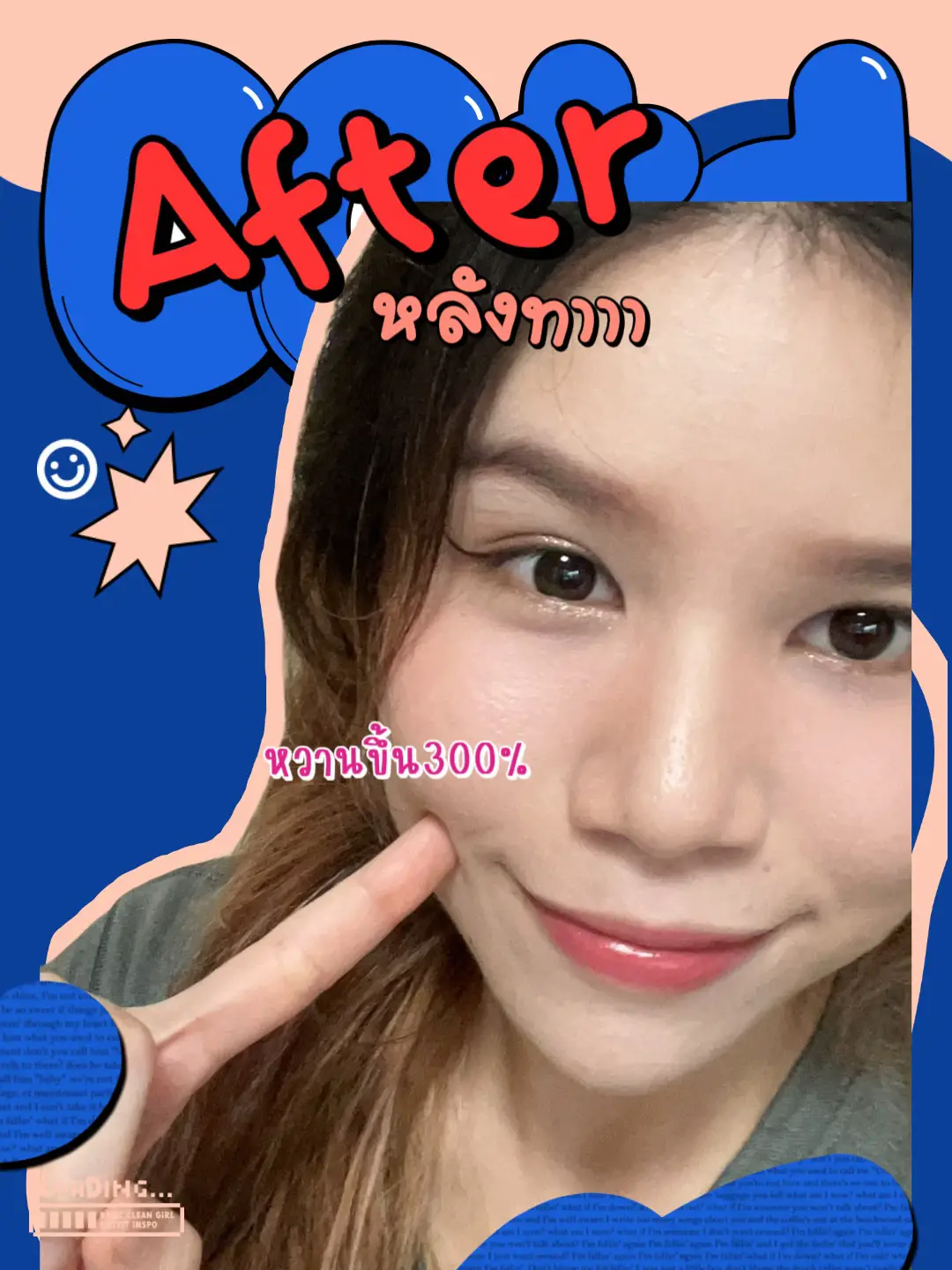 Naree บลัชชมพูบาร์บี้ น่ารักแบบตะโกนนนน!! 💖🦄 | แกลเลอรีที่โพสต์โดย 🌷พริ ...