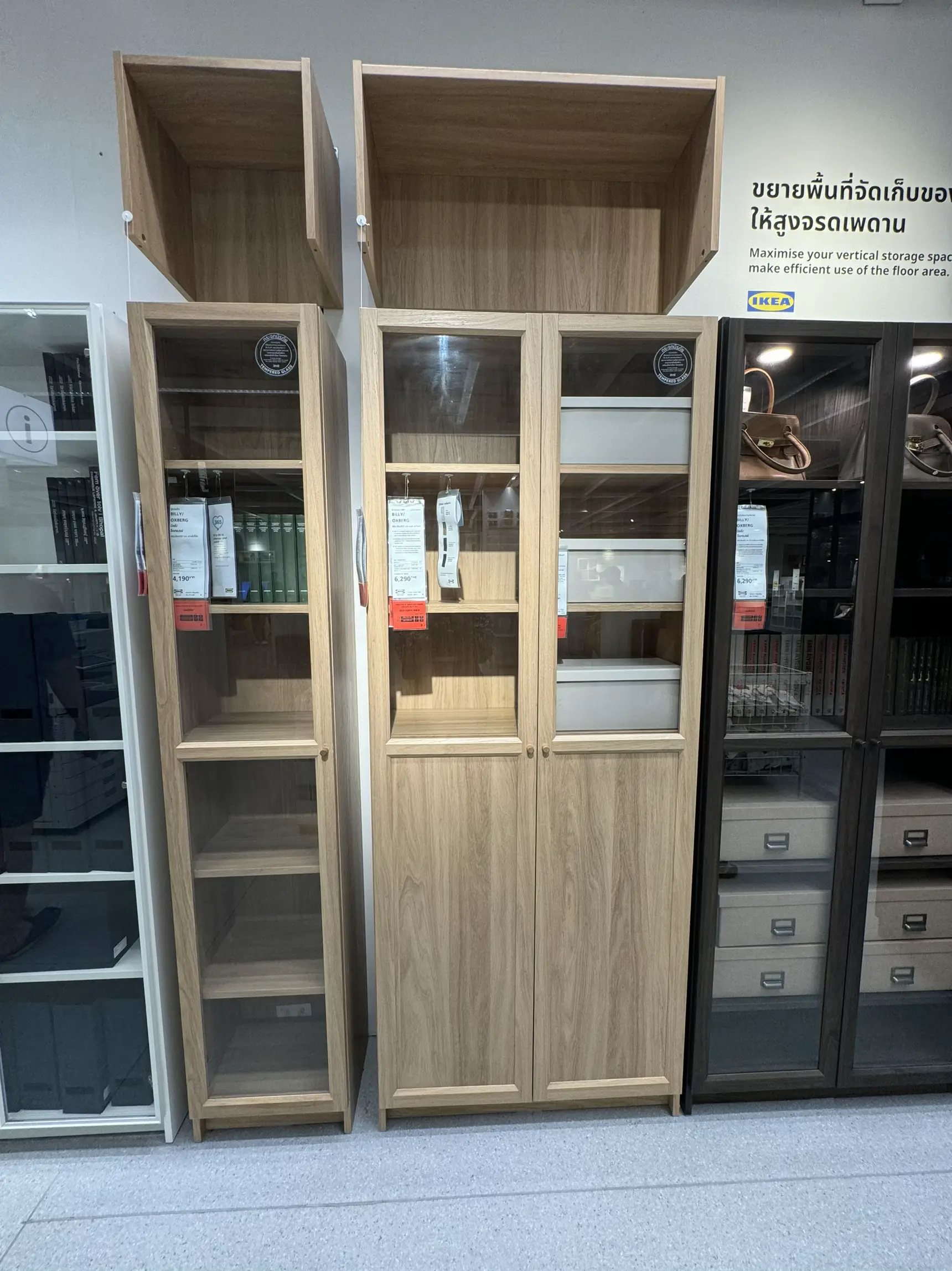 แชร์ไอเดีย ตู้หนังสือ IKEA Billy | แกลเลอรีที่โพสต์โดย อยากอวดบ้าน | Lemon8