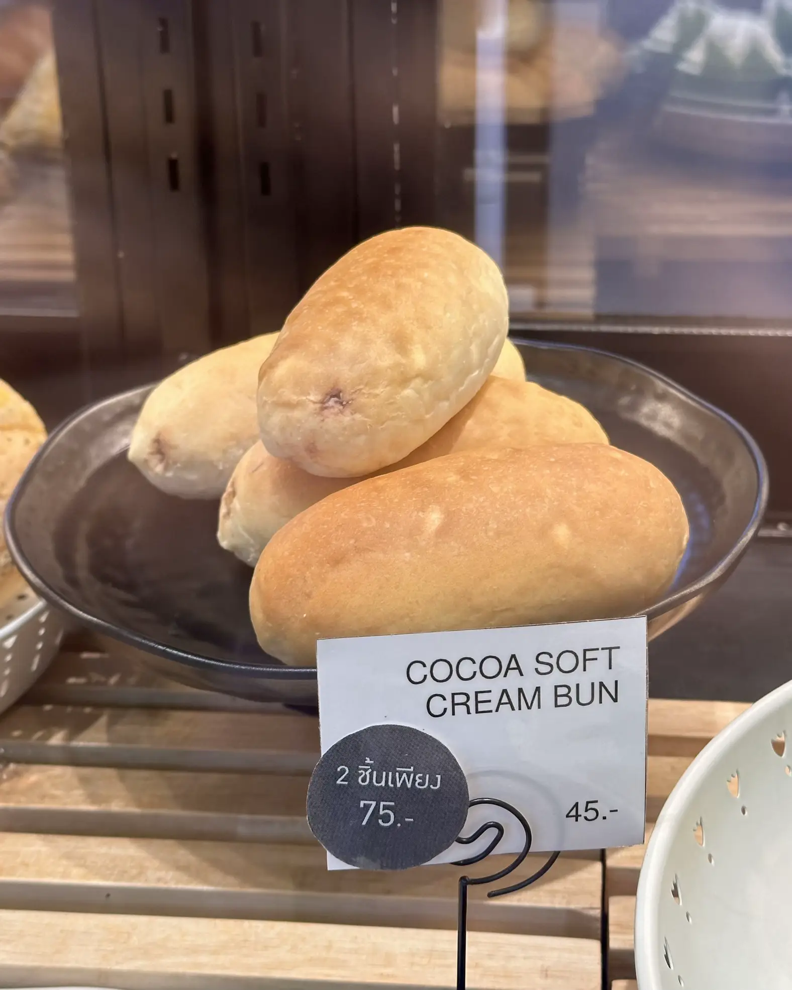 👀โปร(ไม่)ลับ TrueCoffee ทุกศุกร์ลด 20% | แกลเลอรีที่โพสต์โดย punpromotion | Lemon8