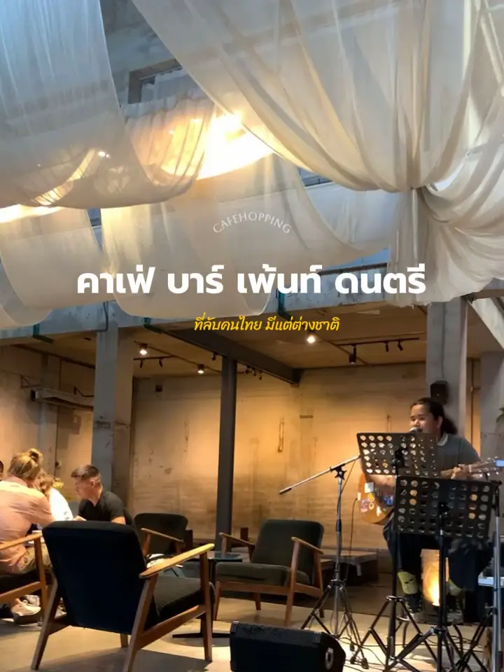 Artspace | วิดีโอที่เผยแพร่โดย Sirimoko | Lemon8