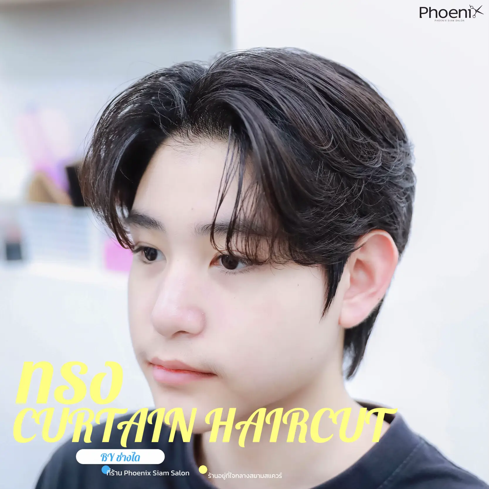 ไอเดียทรงผมสไตล์คลาสสิค | แกลเลอรีที่โพสต์โดย PHOENIX | Lemon8