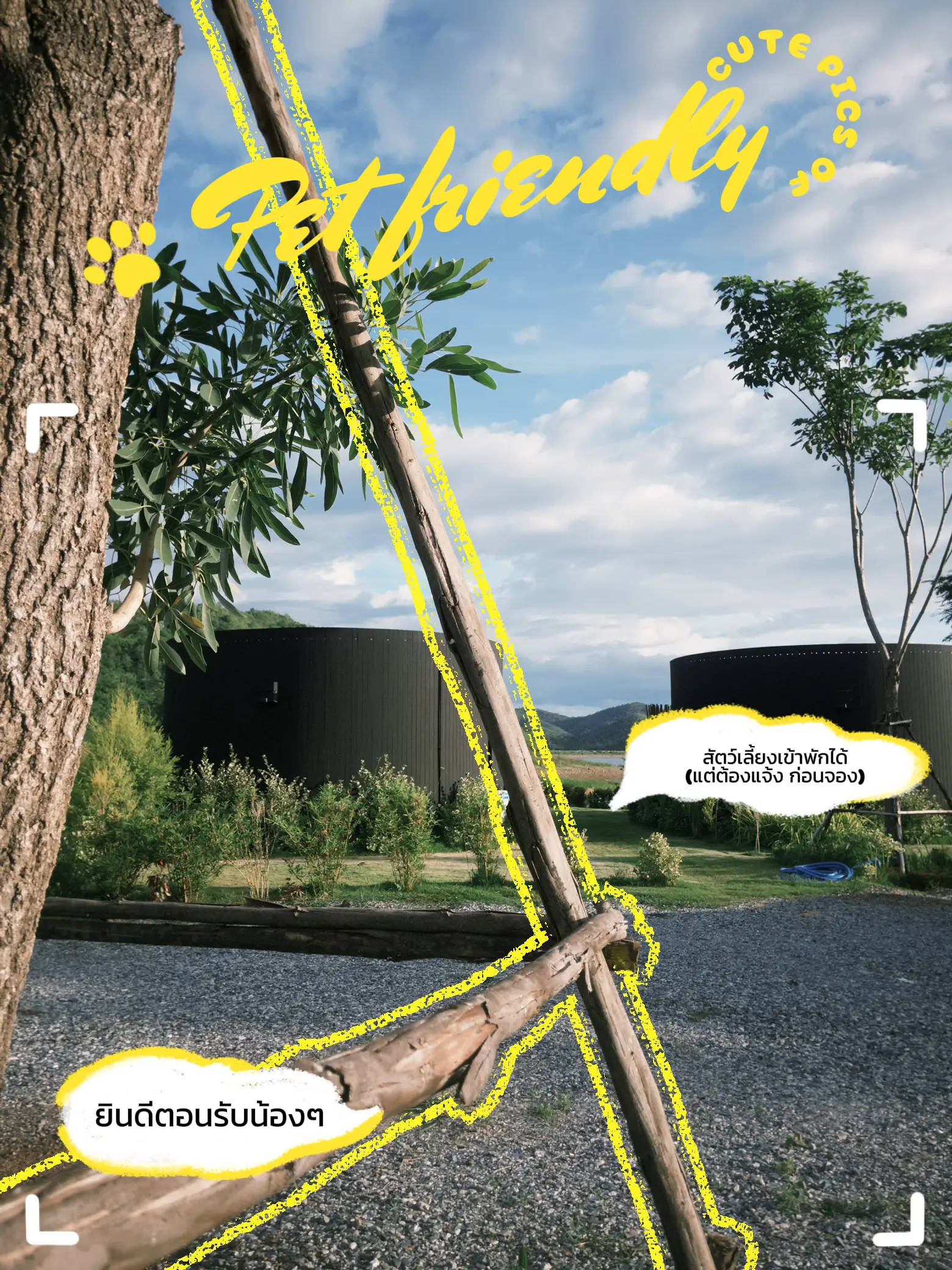 Riverdale Glamping | แกลเลอรีที่โพสต์โดย Champ Nattapong | Lemon8