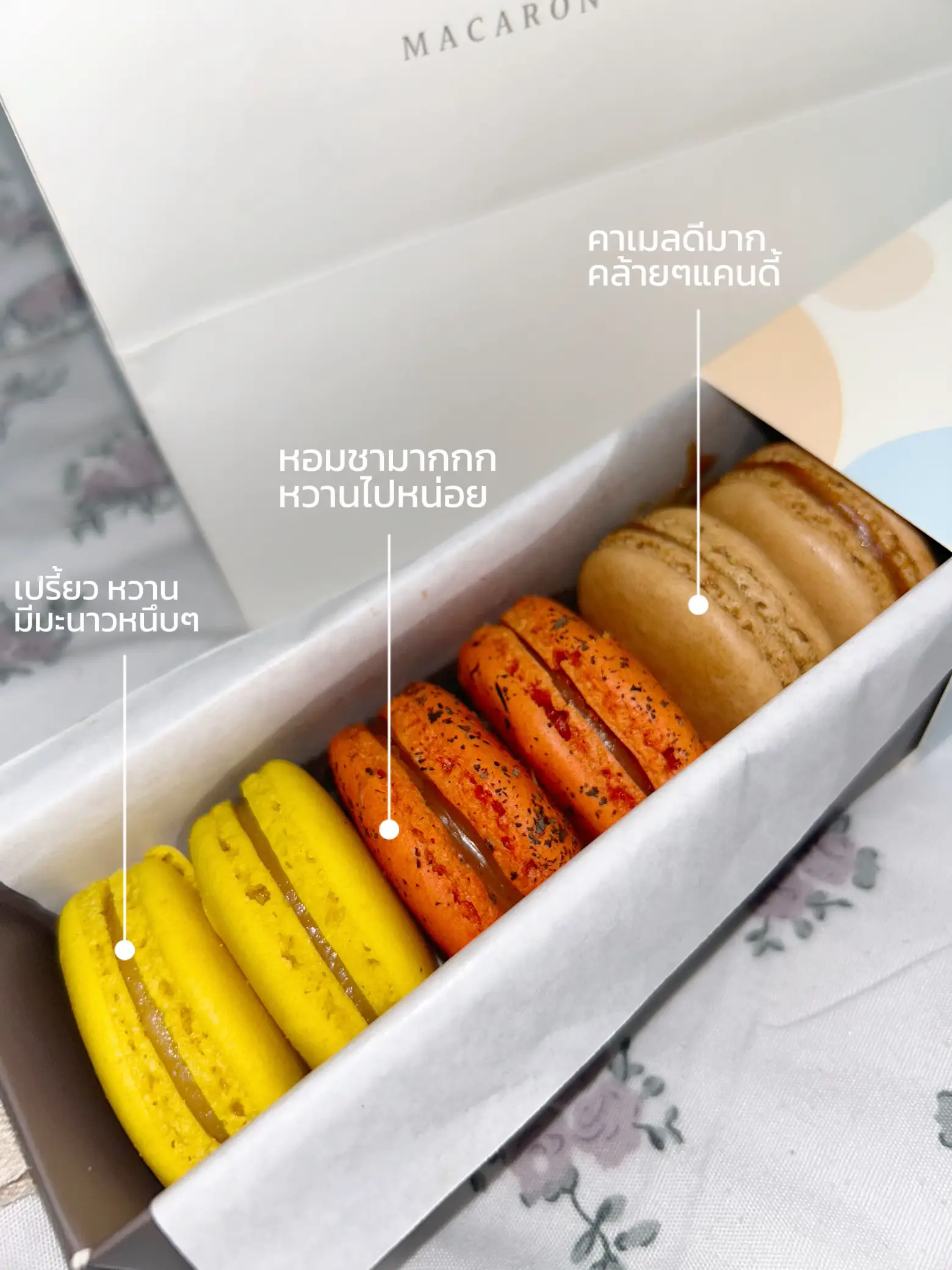 La Lune Macaron & Pastries | แกลเลอรีที่โพสต์โดย Dill | Lemon8