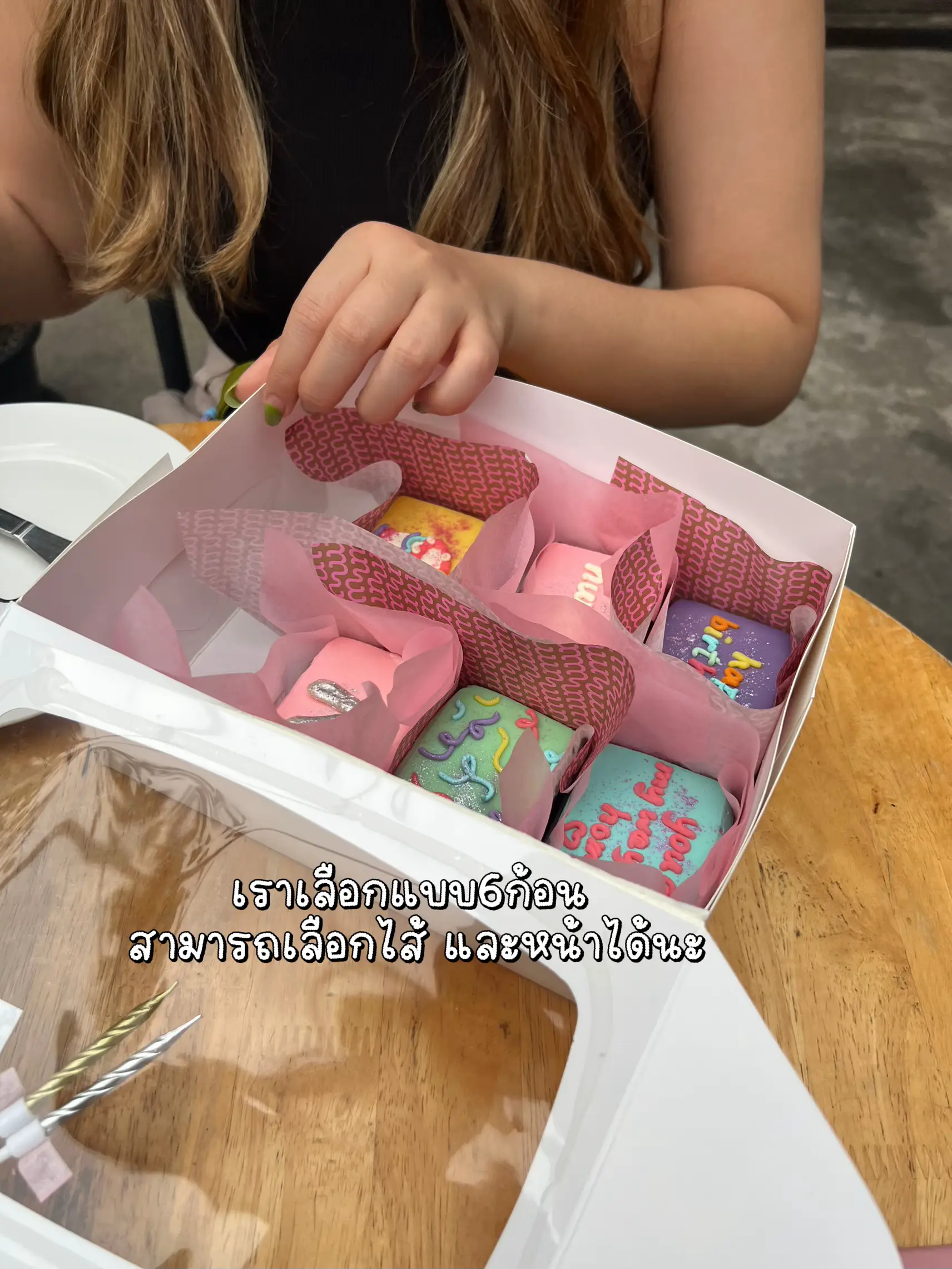 Boyfriend Birthday Gift Idea | Gallery posted by Everydaysayeve | Lemon8