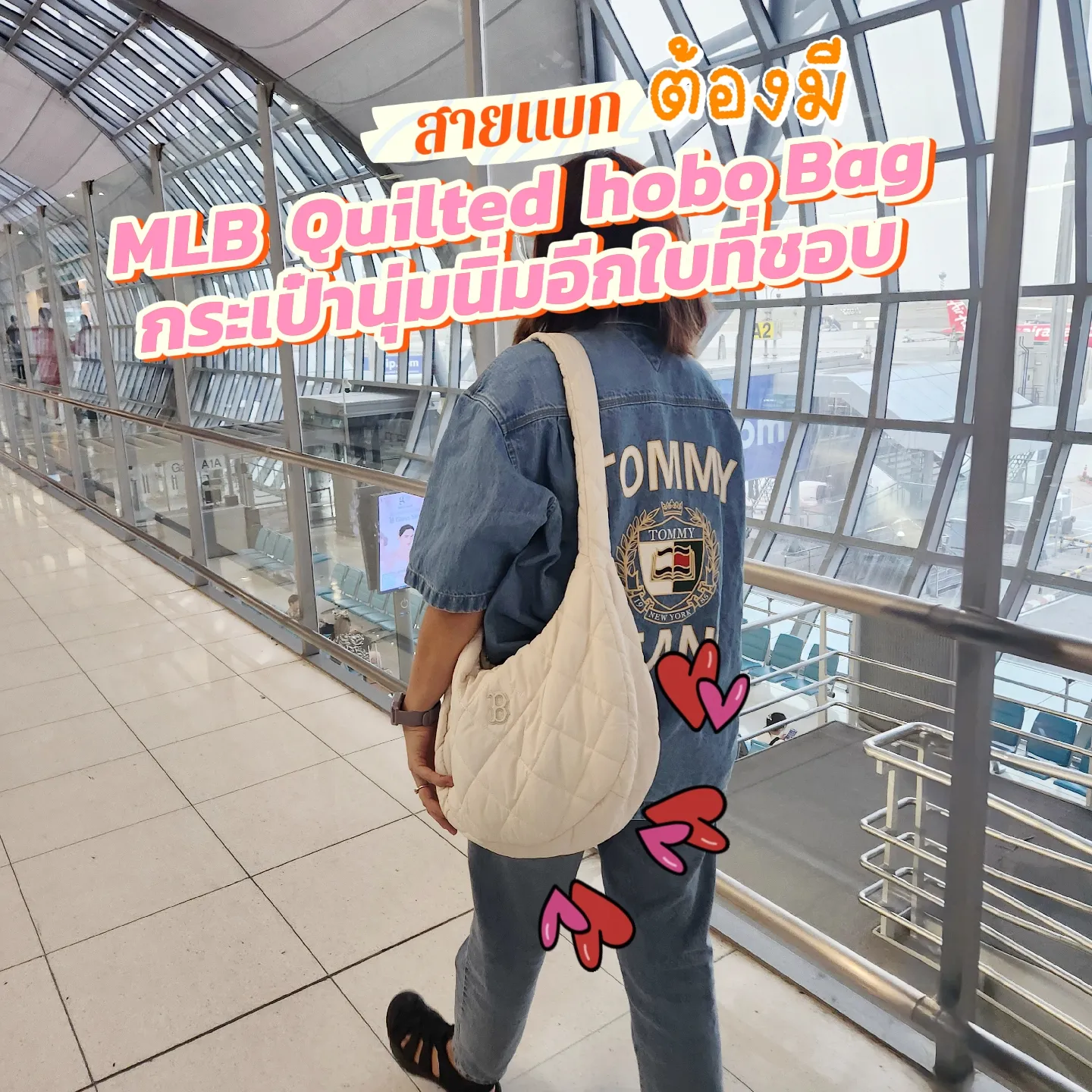 MLB Quilted Hobo Bag Carrying Strap Bag | Gallery posted by Capybara | Lemon8