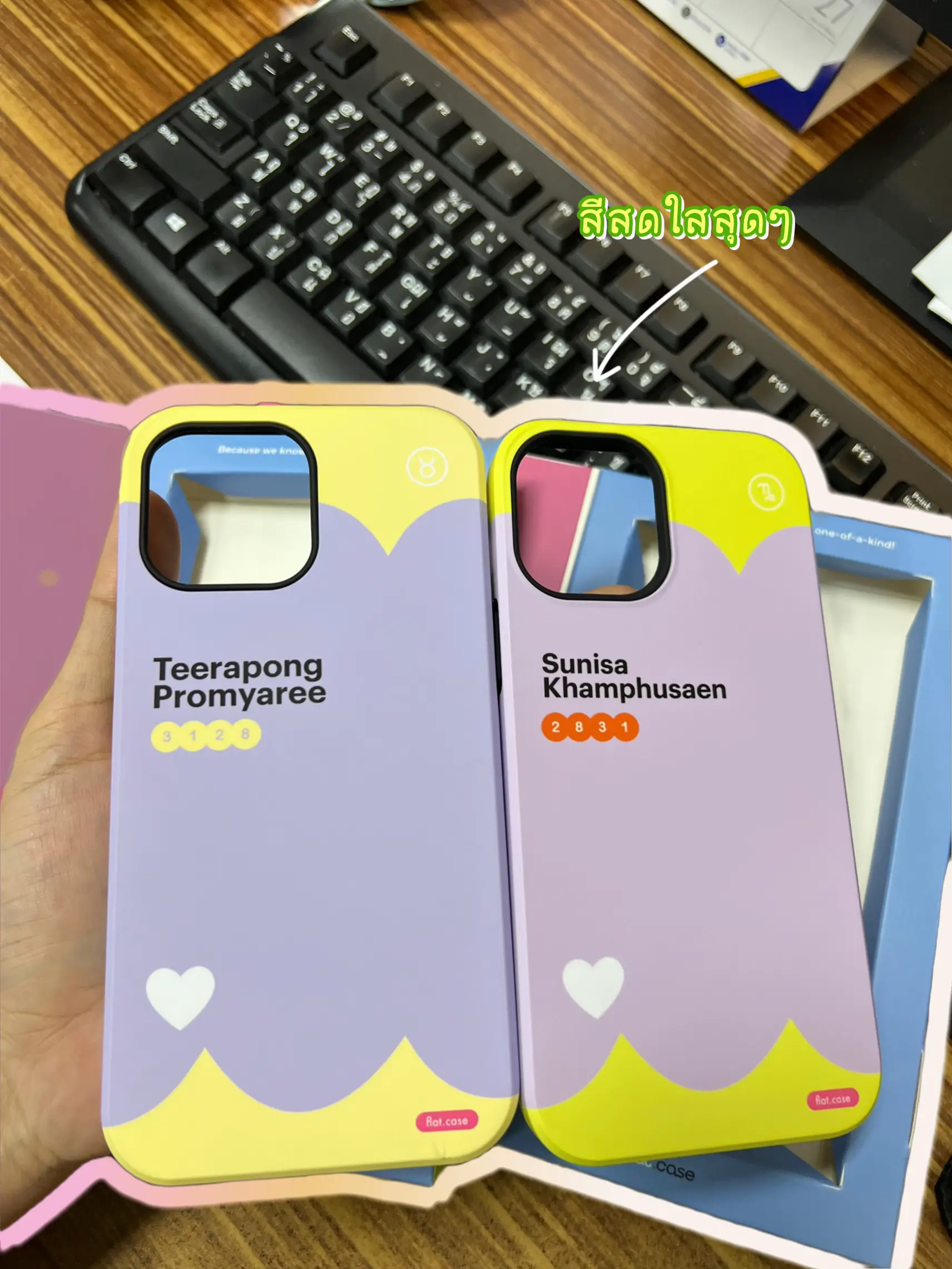 CASEมือถือน่ารักคู่แฟน | แกลเลอรีที่โพสต์โดย Sunisa_Review | Lemon8