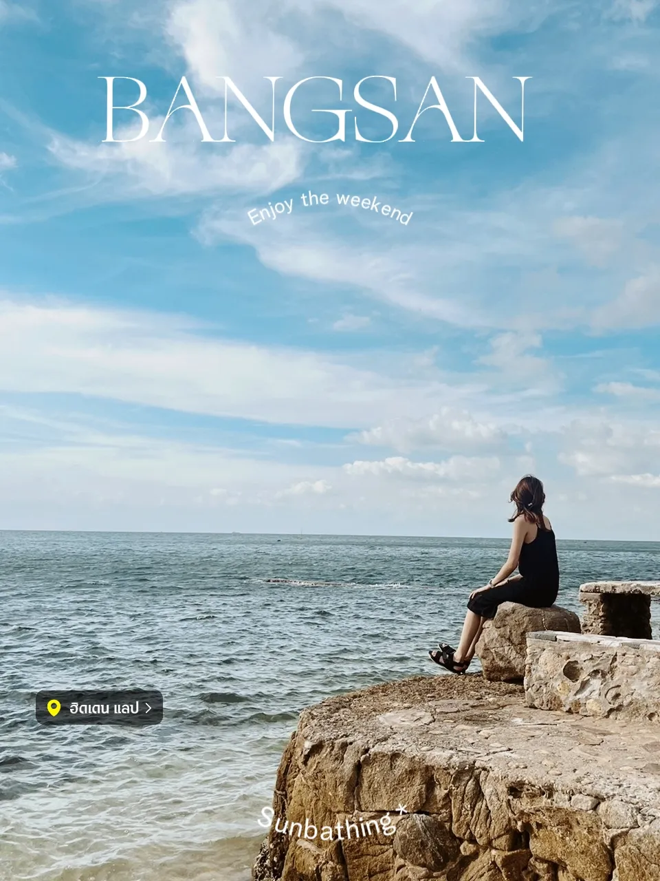 BANGSAN | แกลเลอรีที่โพสต์โดย kkyoox | Lemon8