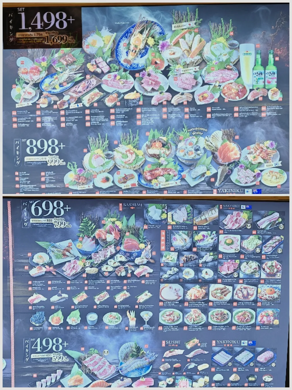 NETA Grill บุฟเฟ่ต์ปิ้งย่าง 698+ กุ้งแม่น้ำตัวโตๆ🦐 | แกลเลอรีที่โพสต์โดย เที่ยวกับเพื่อน | Lemon8