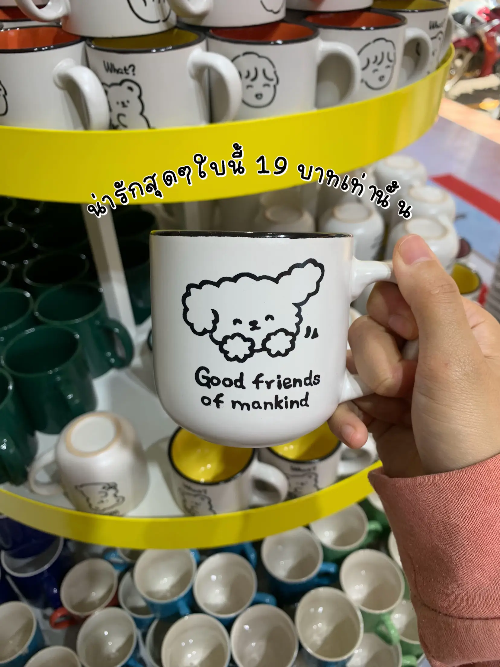 G.DUCK 19 บาท สาขาเชียงราย📍 | แกลเลอรีที่โพสต์โดย Taeyp. | Lemon8