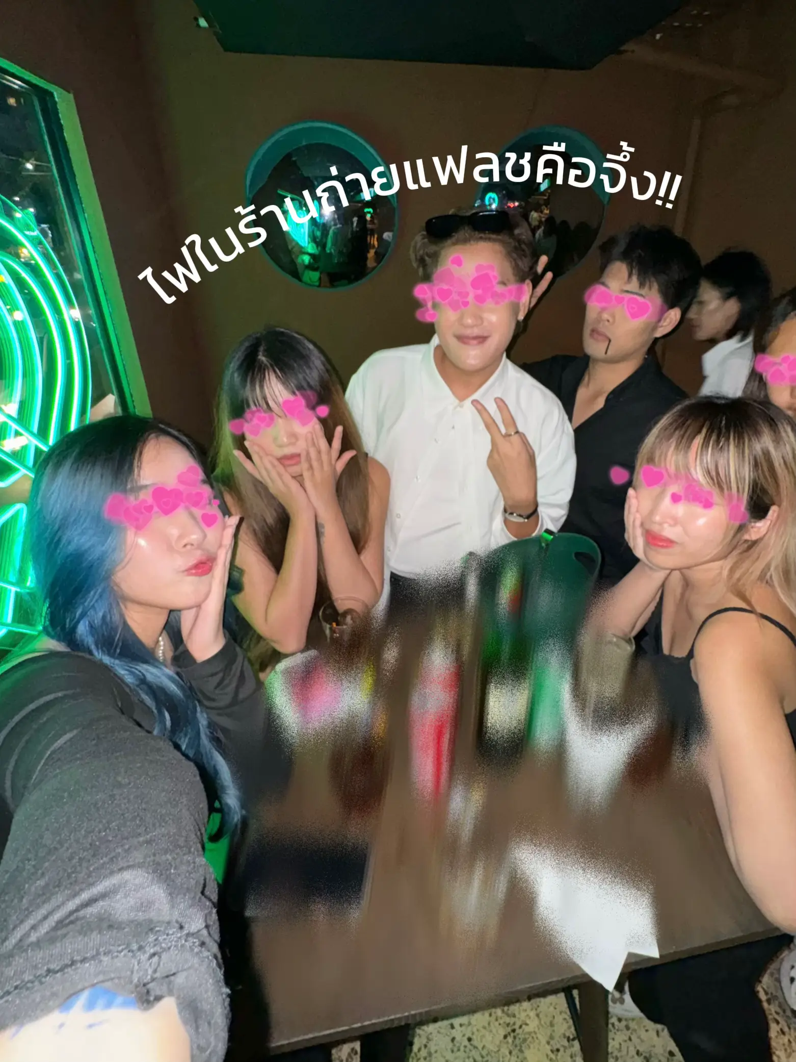 New THAY Ekkamai 2024!! | แกลเลอรีที่โพสต์โดย Skyy.Fa | Lemon8