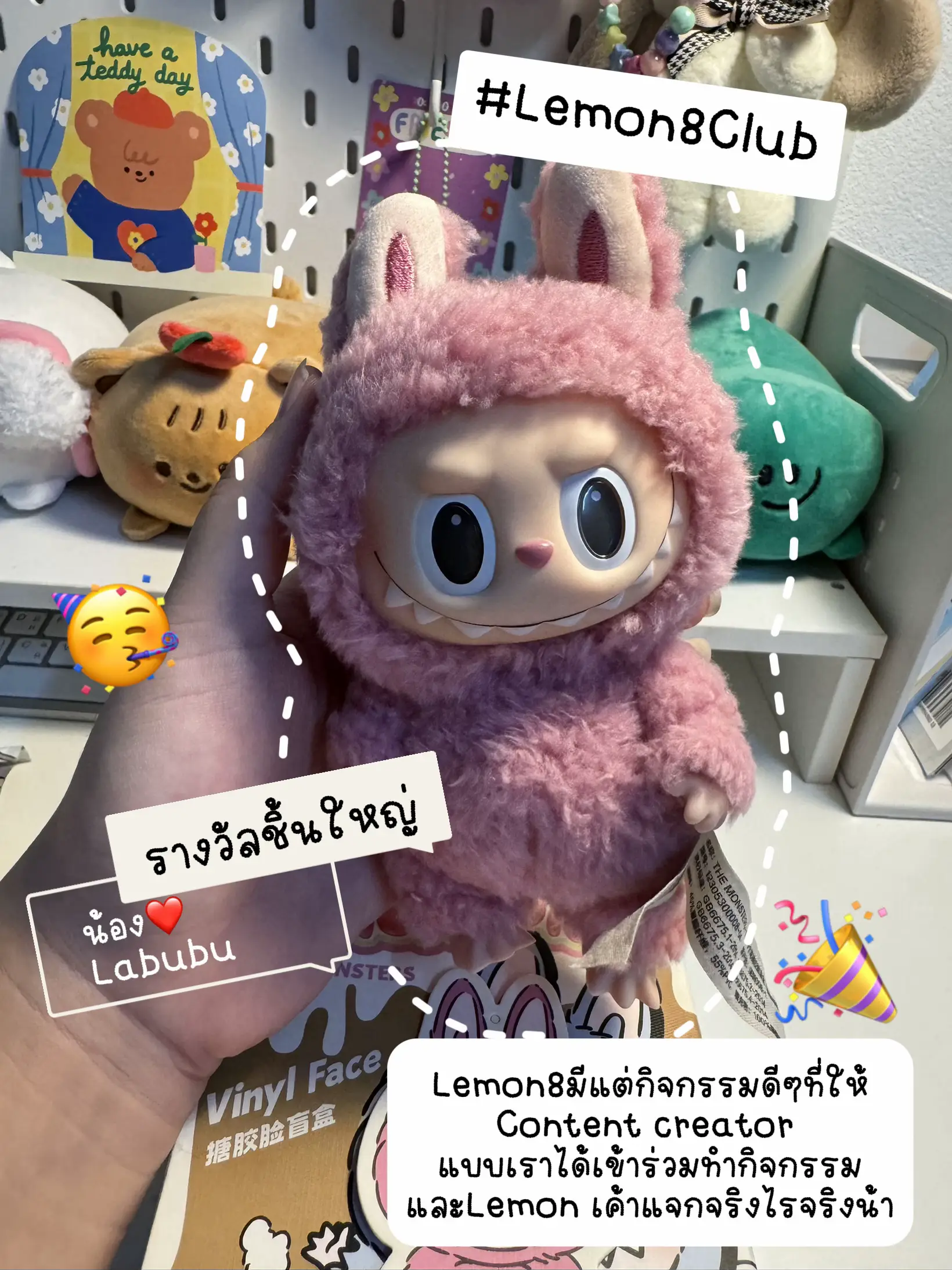 การเดินทางกับLemon8 2 ปีที่ร่วมกันมา🥹 ️ | แกลเลอรีที่โพสต์โดย Dookdookart˚ ༘♡ | Lemon8