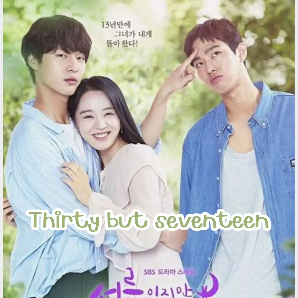 🥰รวมซีรีส์เกาหลีฟีลกู๊ดน่าดู มีอะไรบ้าง | แกลเลอรีที่โพสต์โดย 𝓛𝓲𝓷 | Lemon8