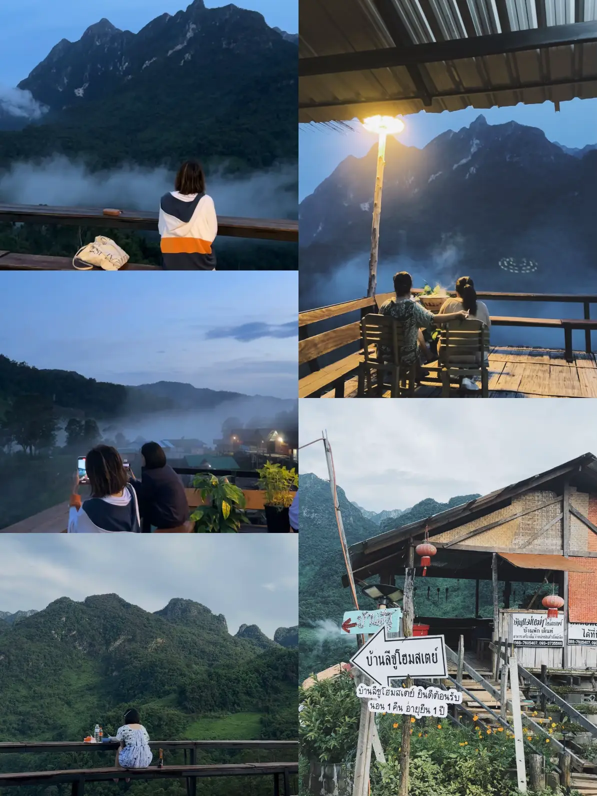 บ้านลีซูโฮมสเตย์ เชียงดาว | แกลเลอรีที่โพสต์โดย Plathong_ch | Lemon8