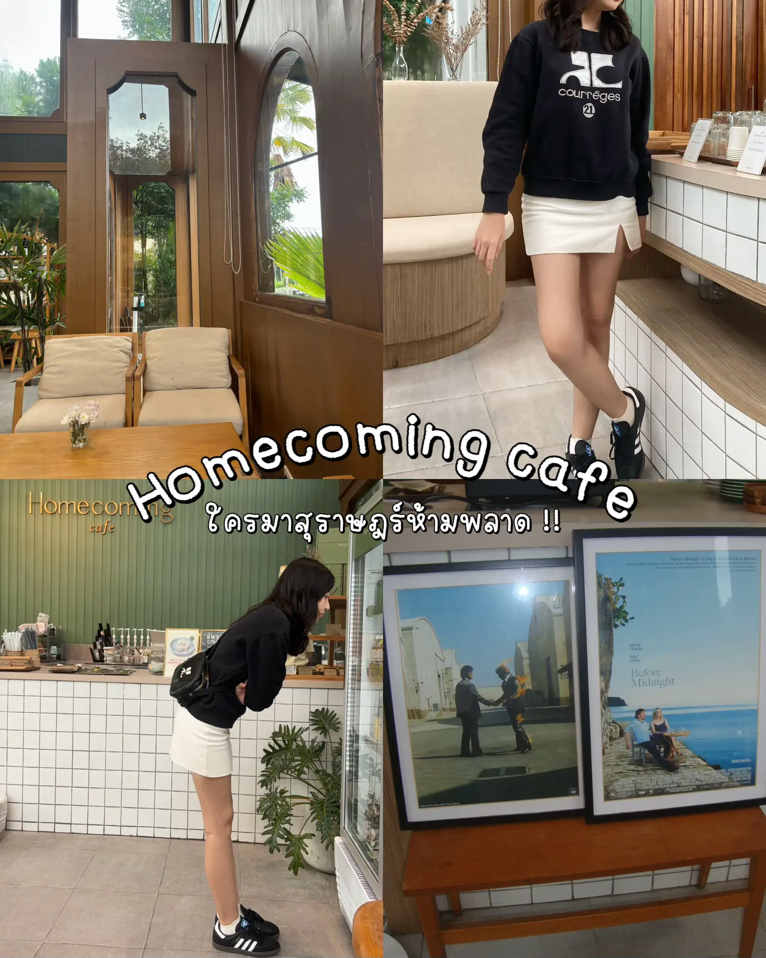 mood and tone cafe - การค้นหาใน Lemon8