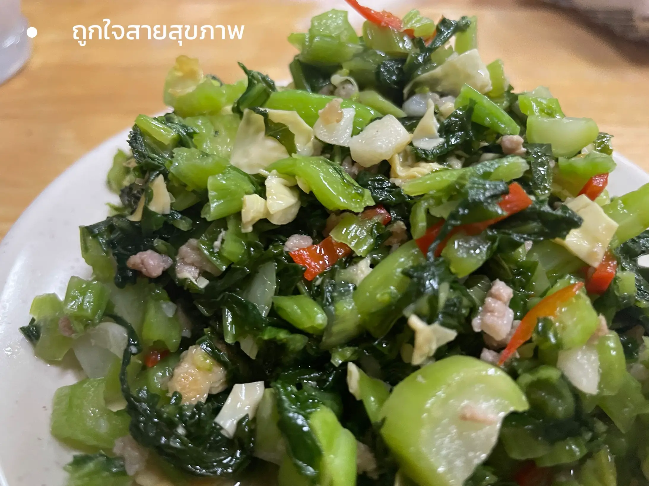 Chiayi Chicken Rice | Gallery posted by 活活 Taiwan 🎠 | Lemon8