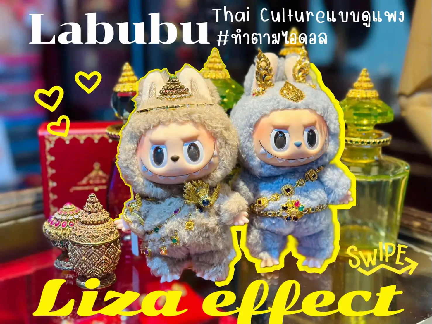 Labubu Soft Power of Thailand ตามลิซ่า 🛍🥰 | แกลเลอรีที่โพสต์โดย MW | Lemon8