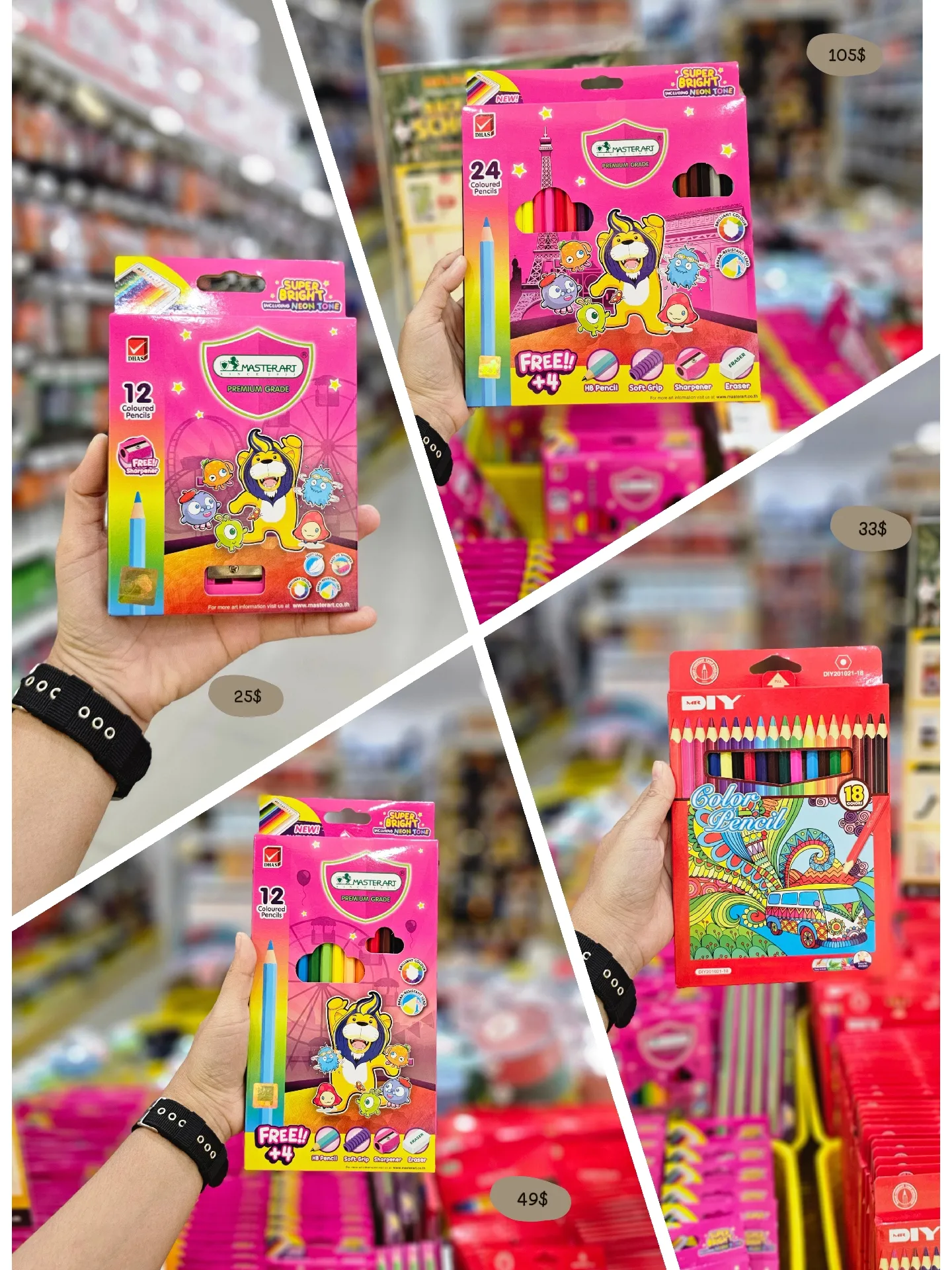 BACK OT SCHOOL ต้อนรับเทศกาลเปิดเทอม ที่ MR.DIY💐🎀 | แกลเลอรีที่โพสต์โดย ...
