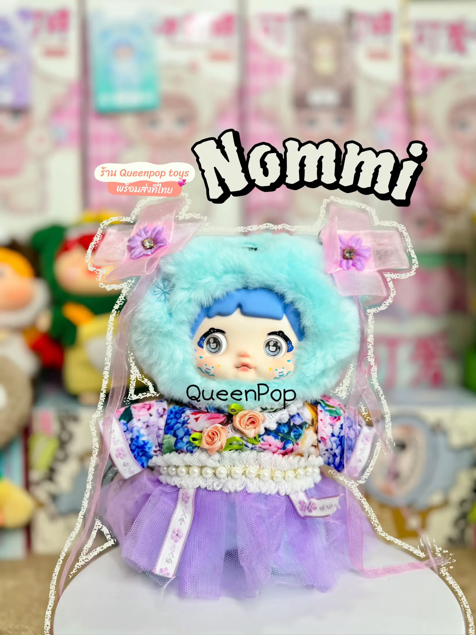 คอลใหม่น้อน Nommi กับชุดสุดคิ้วท์ พร้อมส่งที่ไทย | แกลเลอรีที่โพสต์โดย ...
