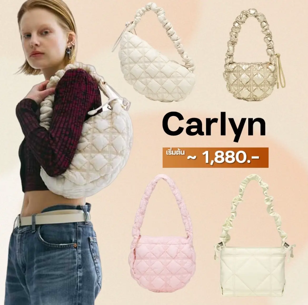 พาส่อง 7 แบรนด์กระเป๋าจากเกาหลี👜 | แกลเลอรีที่โพสต์โดย Proxumer | Lemon8