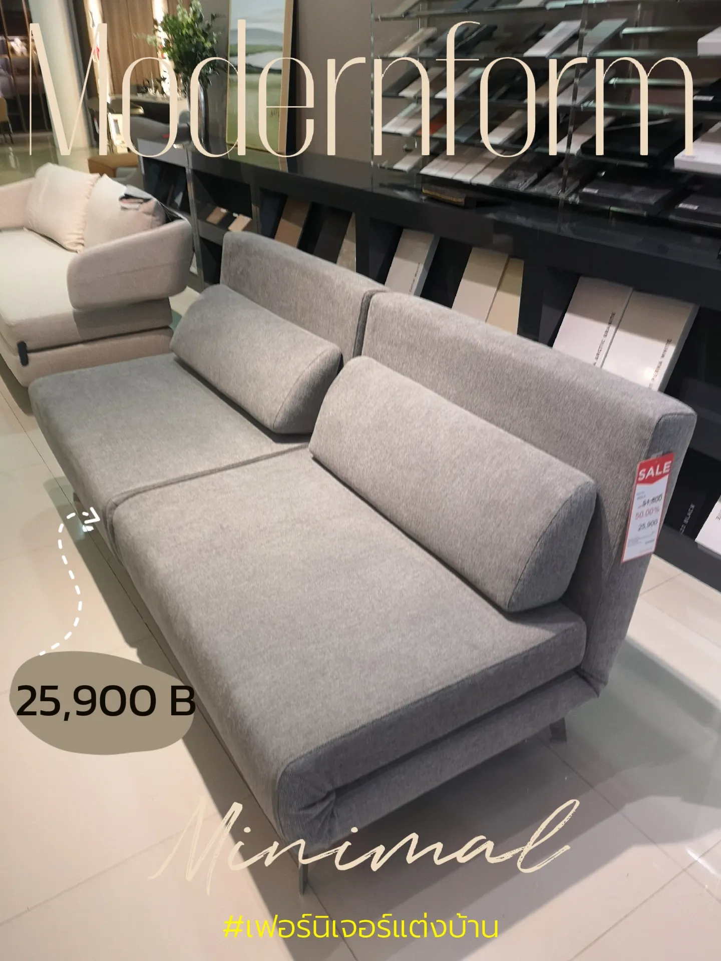 Sofa Bed Modernform | Baci Living Room