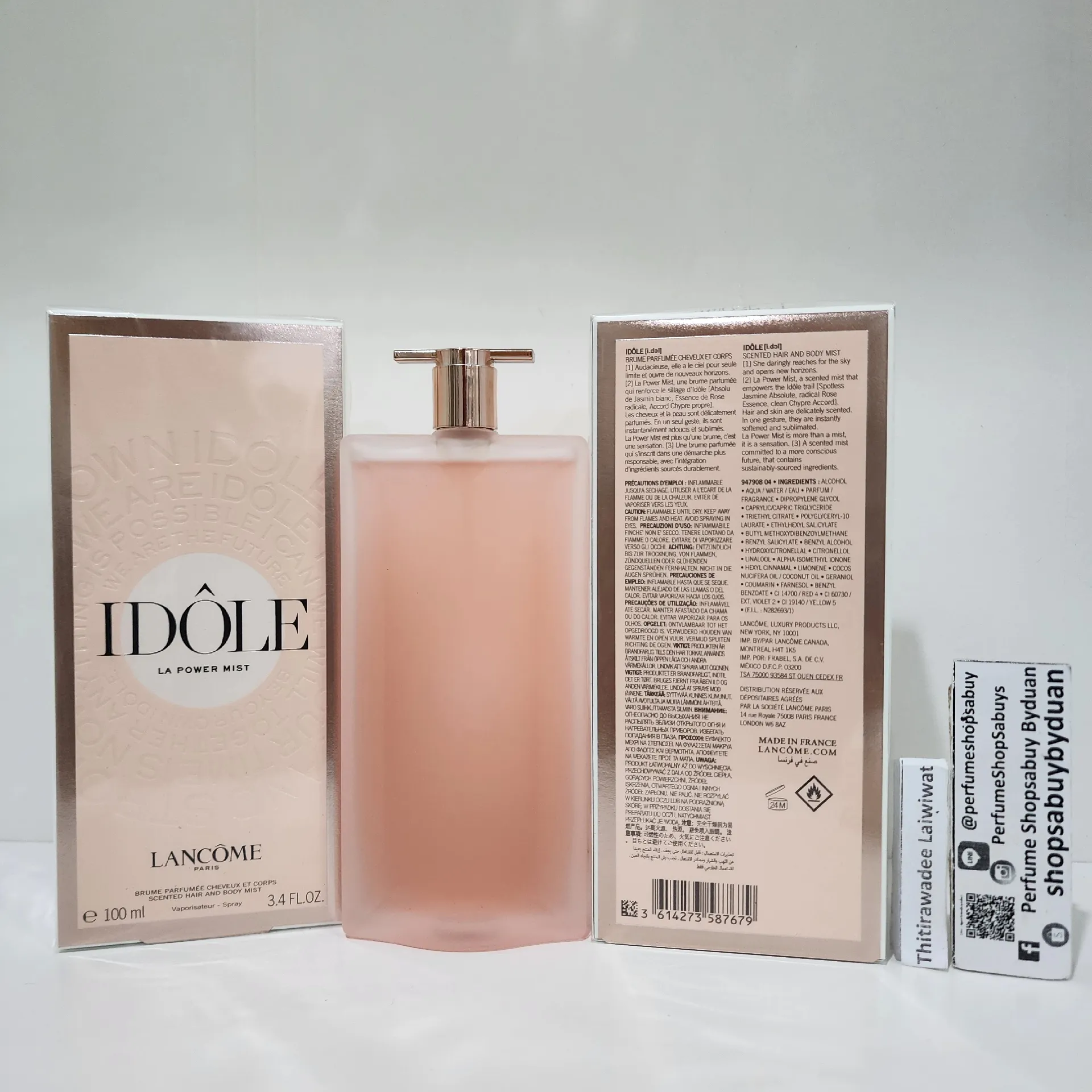 Lancome Idole la power body and hair mist | แกลเลอรีที่โพสต์โดย DuAn🛍 ...